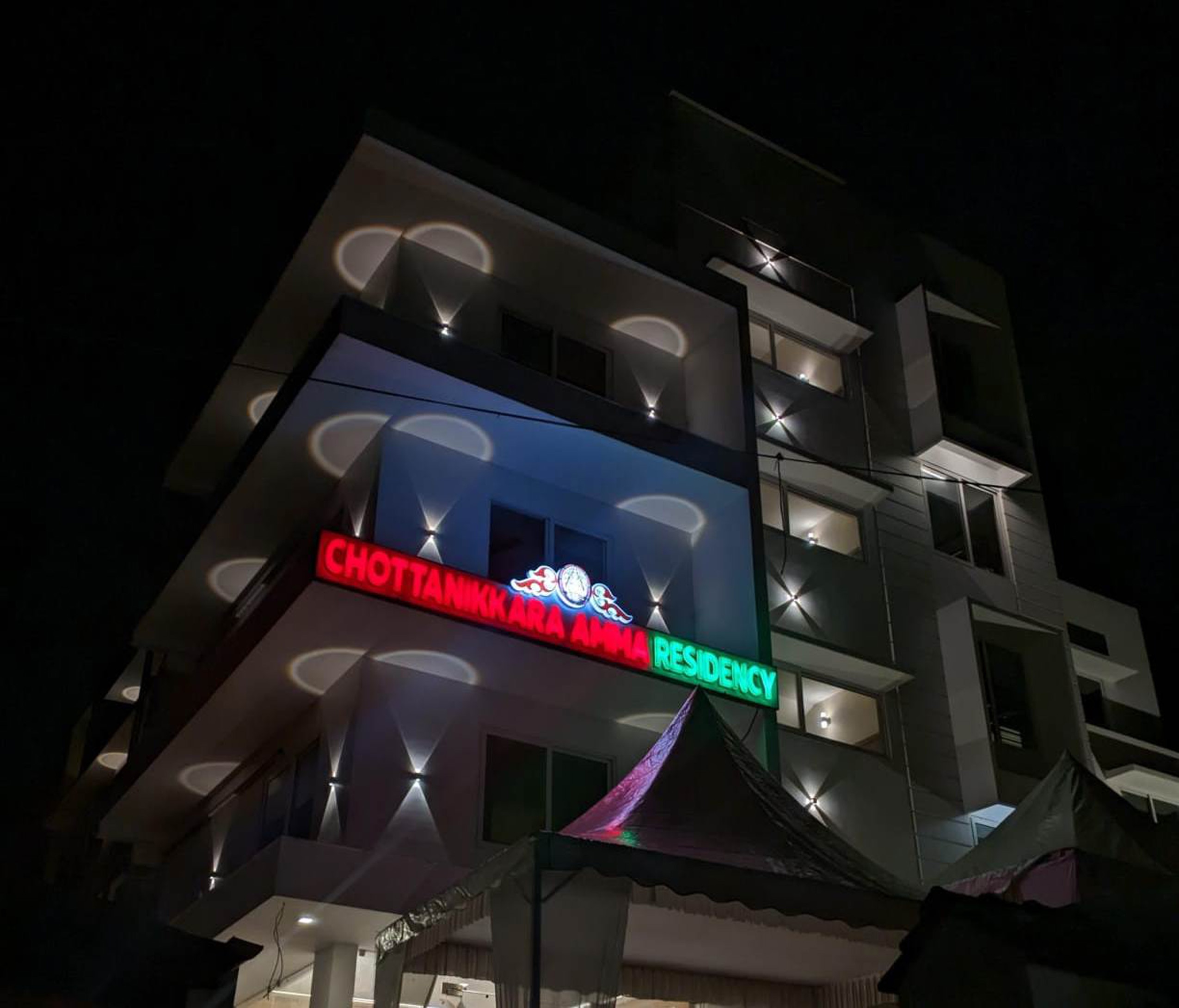 CHOTTANIKKARA AMMA RESIDENCY Hotel Cochin - Reviews, Photos & Offer