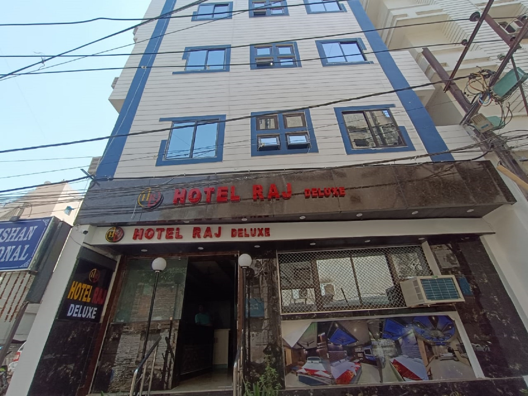 HOTEL RAJ DELUXE 𝗕𝗢𝗢𝗞 Patna Hotel