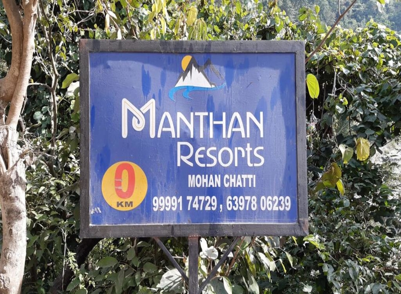 Manthan Resort Rishikesh - Reviews, Photos & Offer
