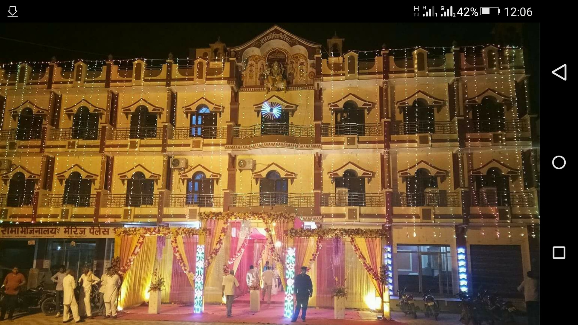 Rama Hotel Nohar Nohar - Reviews, Photos & Offer