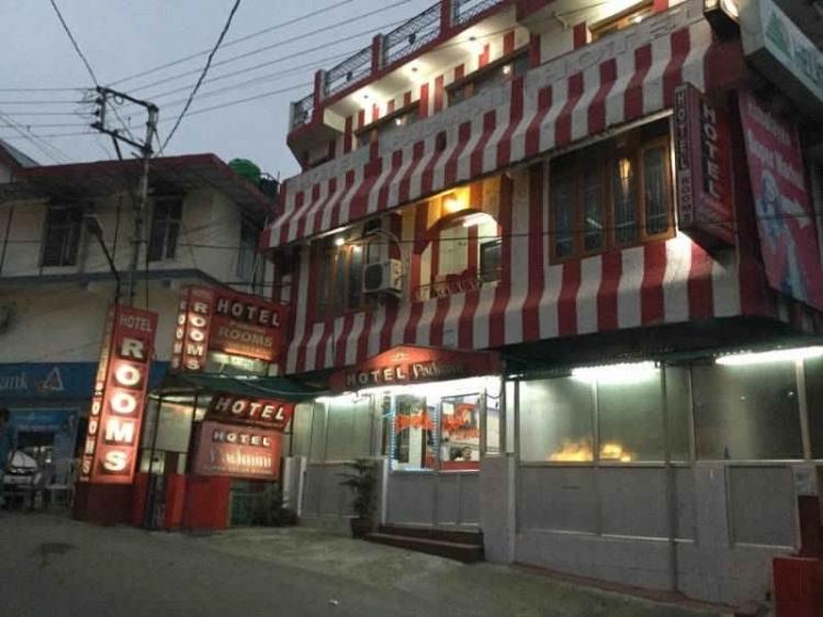 Hotel Padmini 𝗕𝗢𝗢𝗞 Dharamshala Hotel