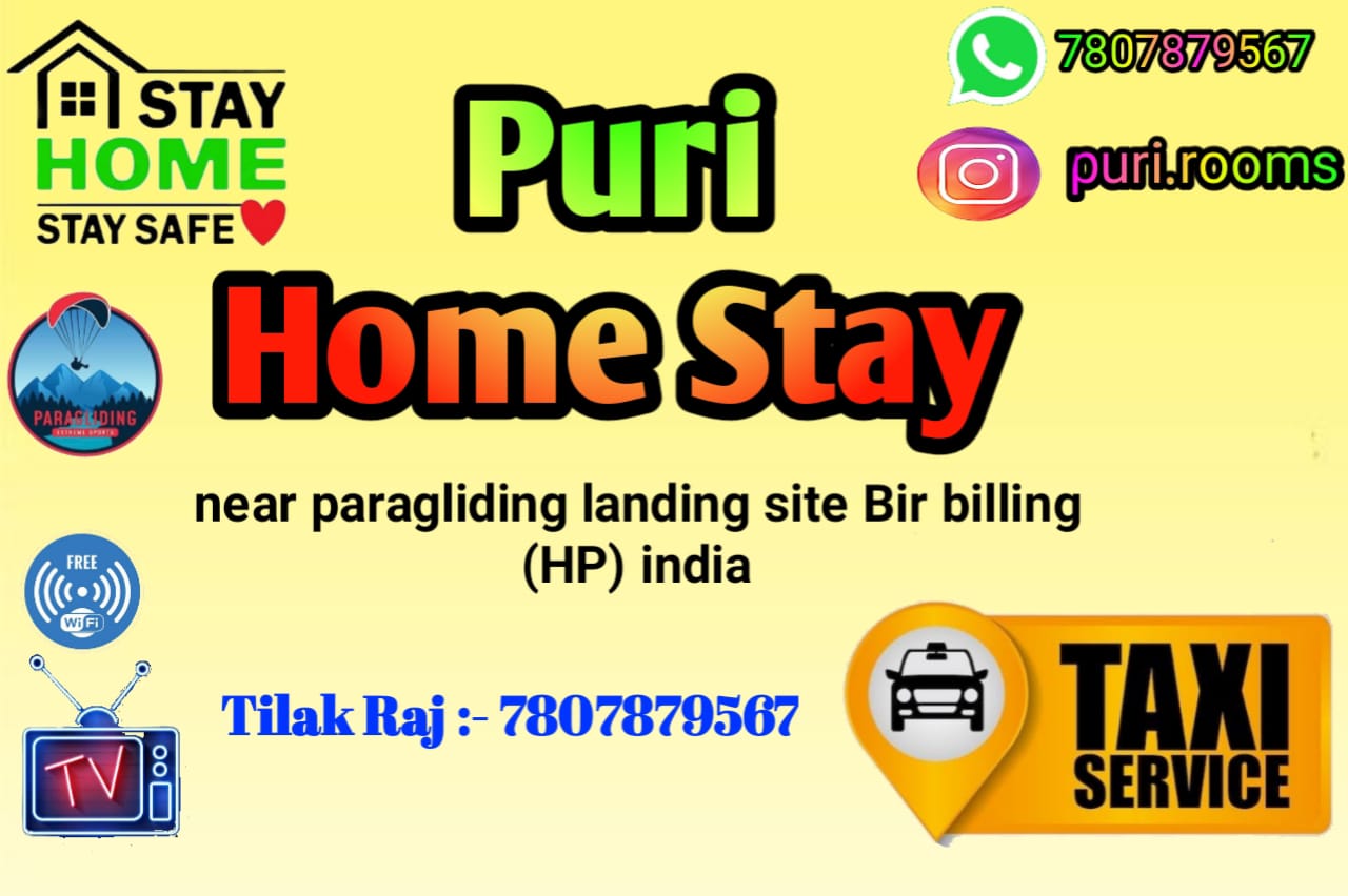 Address of Puri Rooms in Bir - Homestay in Bir Billing