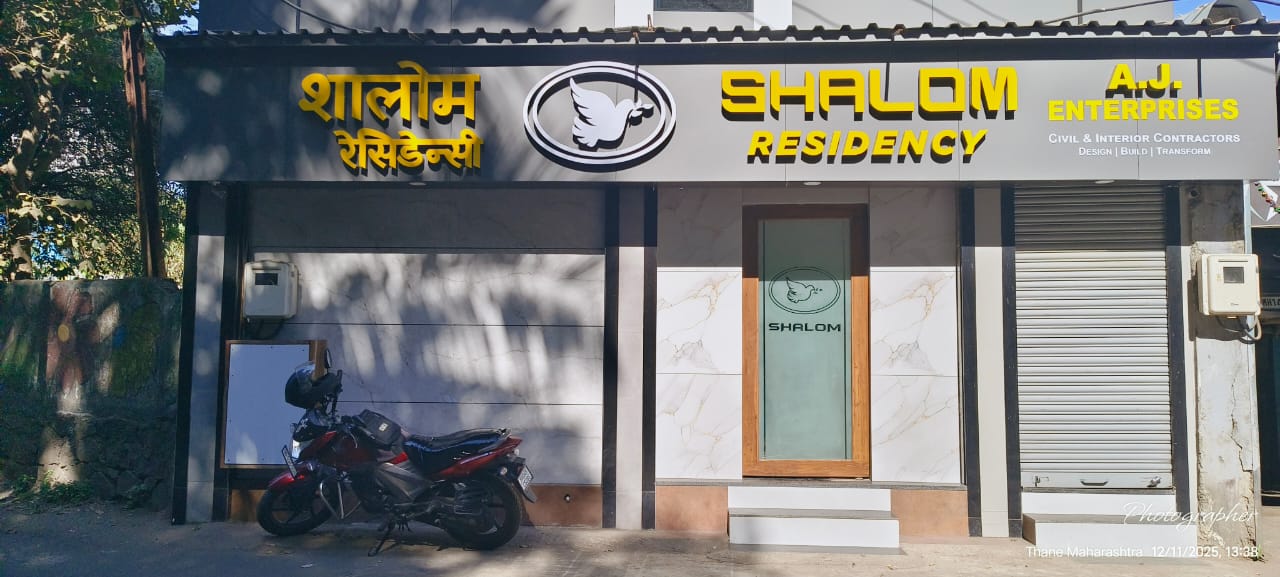 Shalom Residency Hotel Thane - Reviews, Photos & Offer