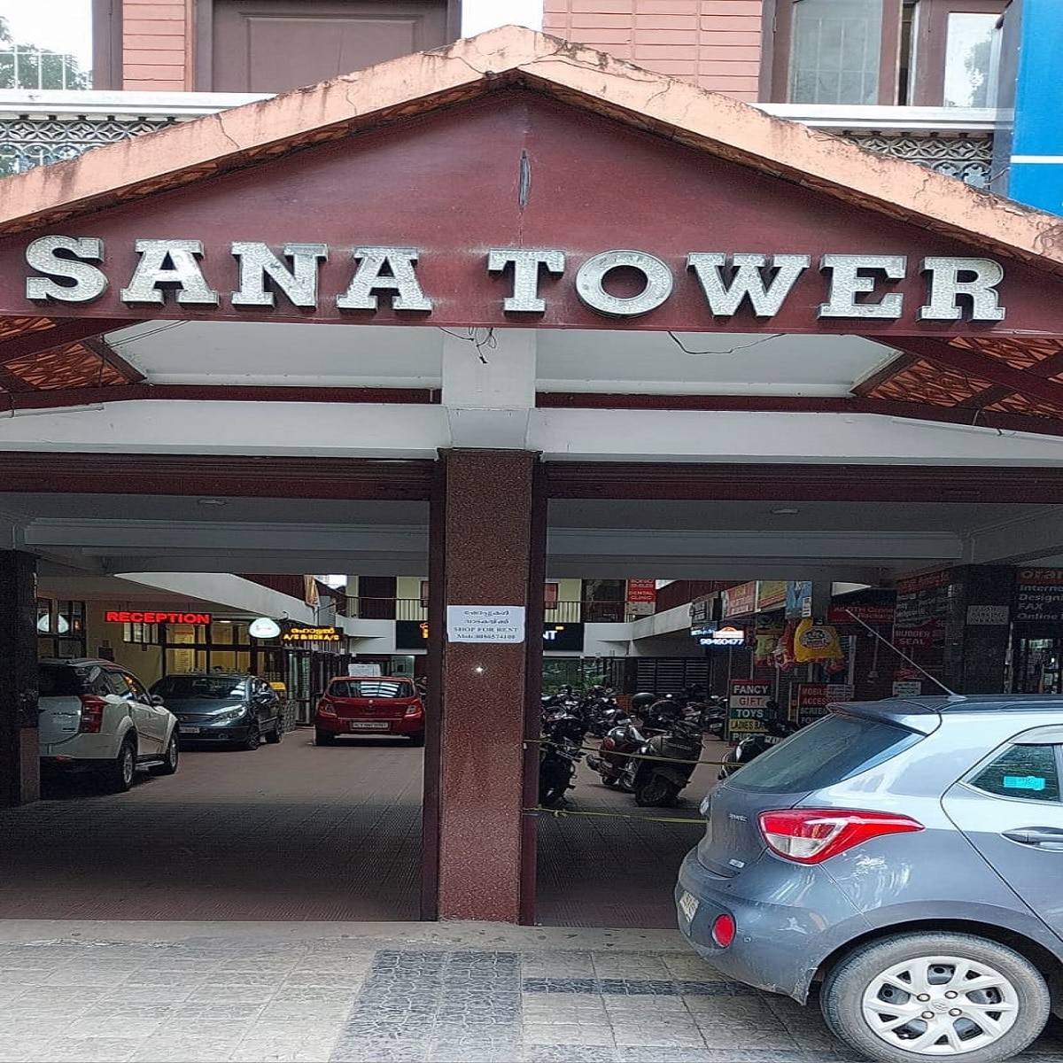Hotel Sana Tower Calicut (Kozhikode) - Reviews, Photos & Offer