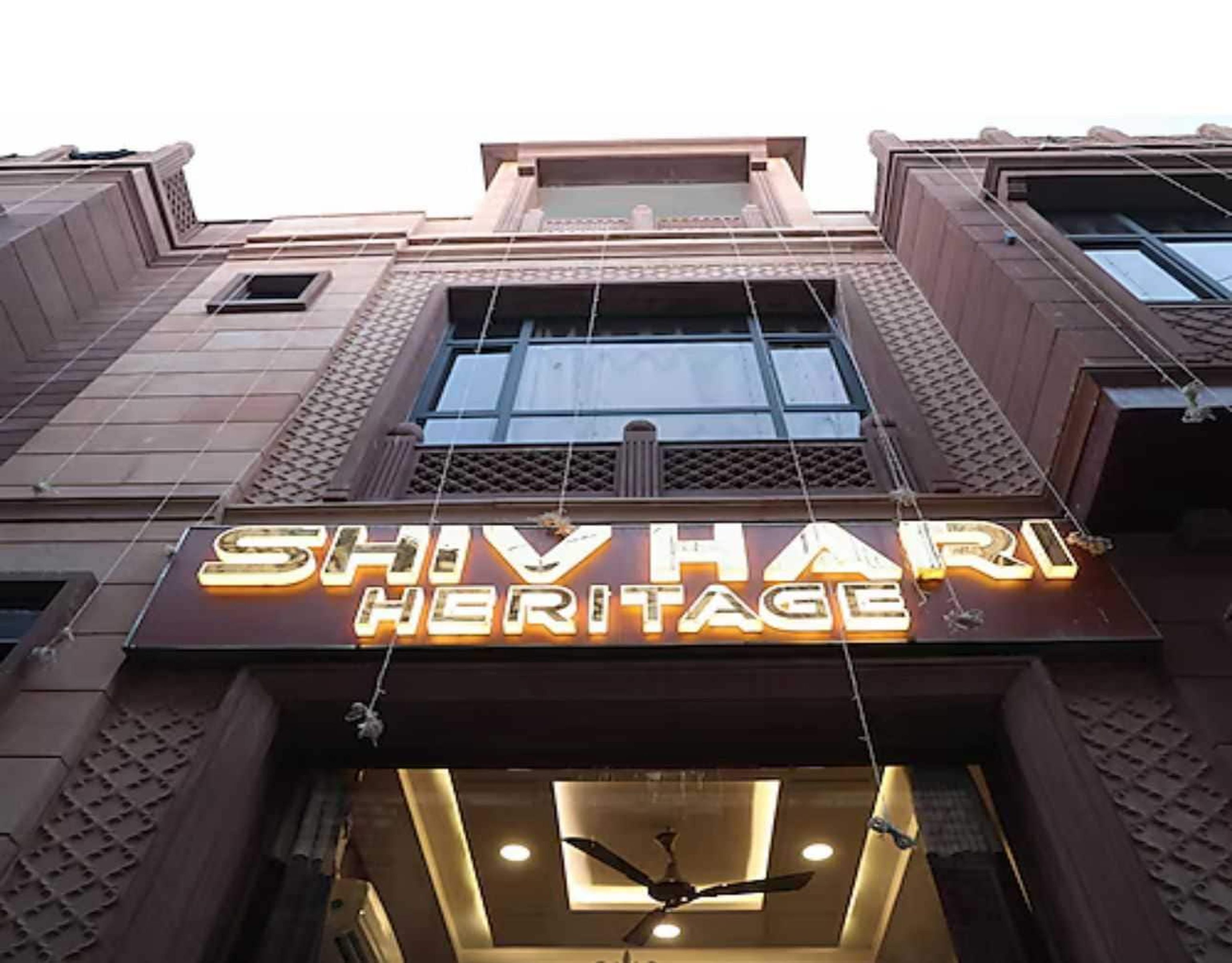 Super Townhouse Jodhpur Clock Tower Formerly Shiv Hari Heritage Hotel ...