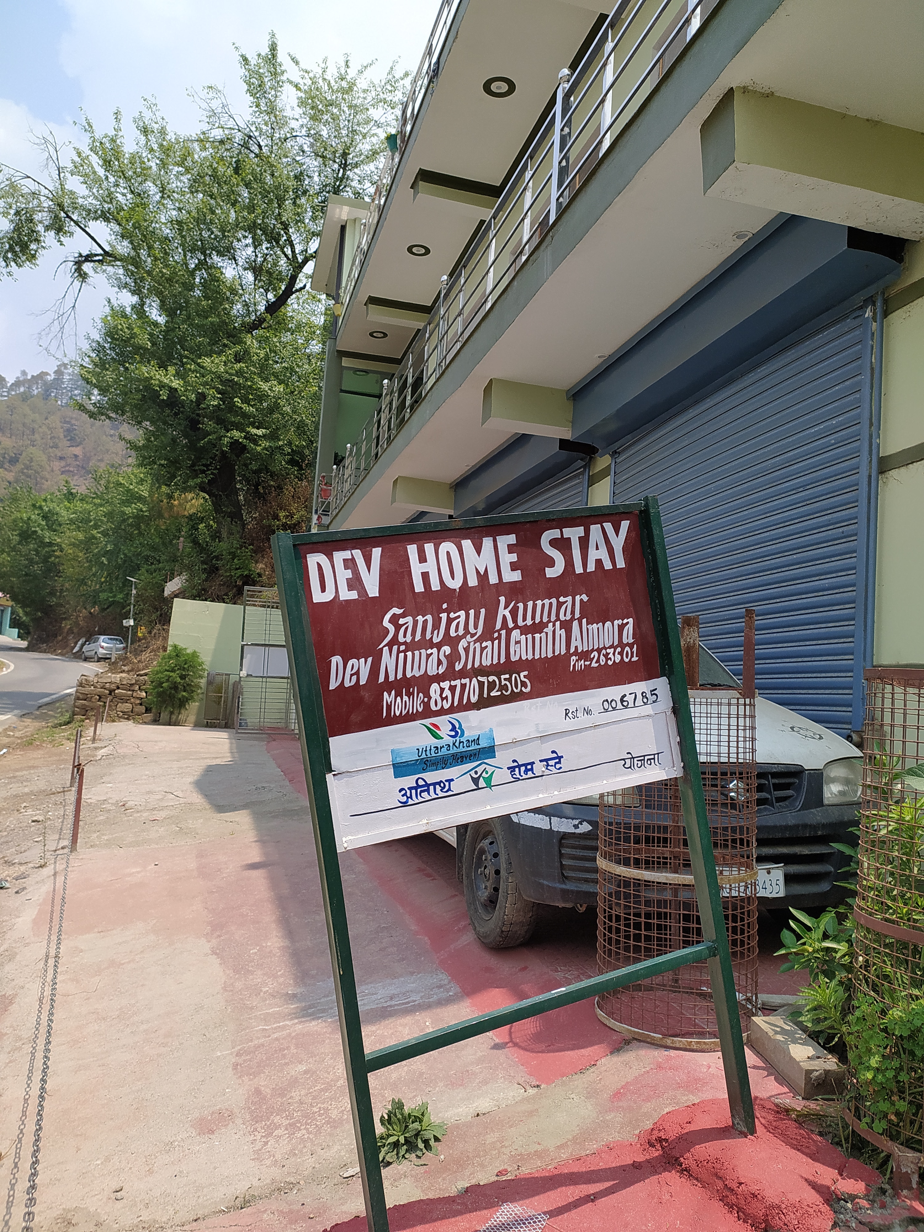 Dev Home Stay Almora 𝗕𝗢𝗢𝗞 Almora Homestay