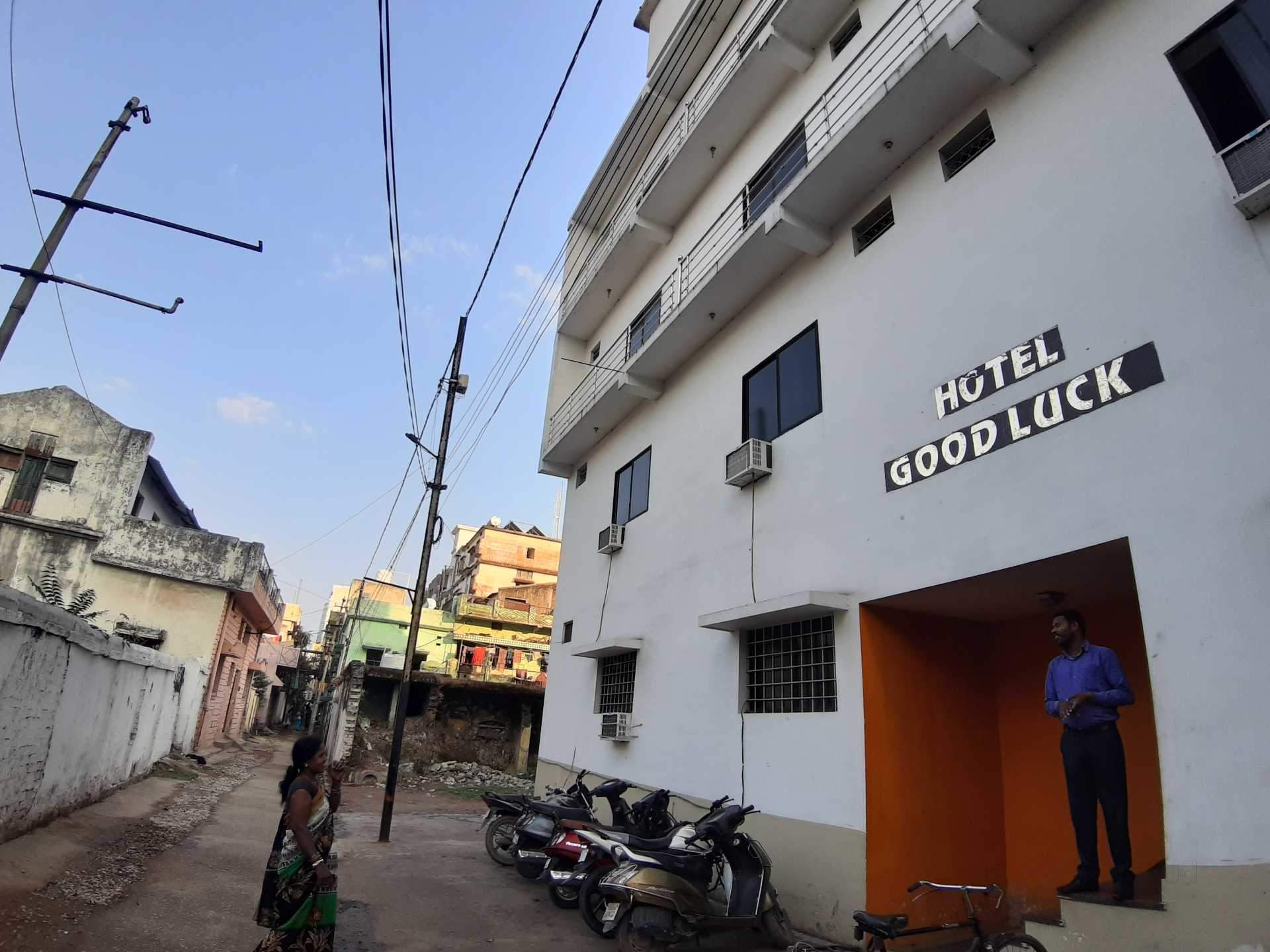 Photos of Hotel Good Luck - Hotel in Raigarh