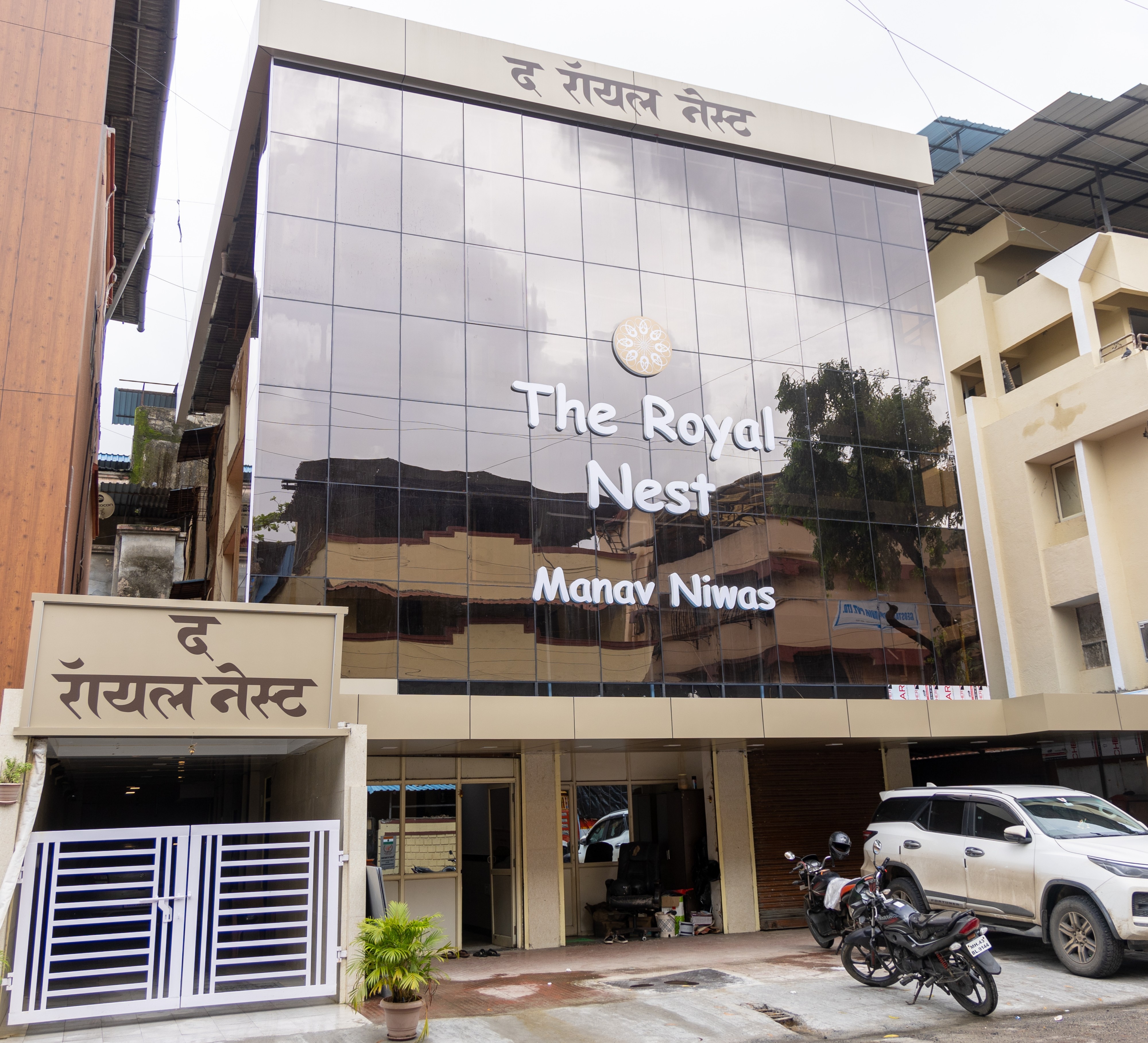 The Royal Nest 𝗕𝗢𝗢𝗞 Navi Mumbai Guest House