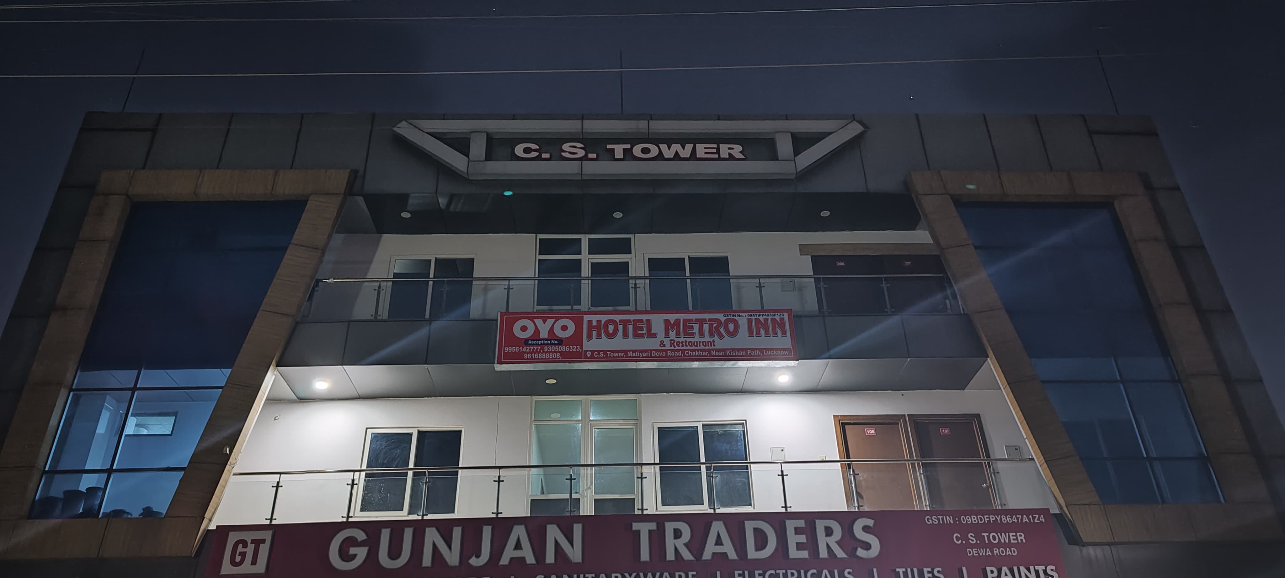 HOTEL METRO INN 𝗕𝗢𝗢𝗞 Lucknow Hotel