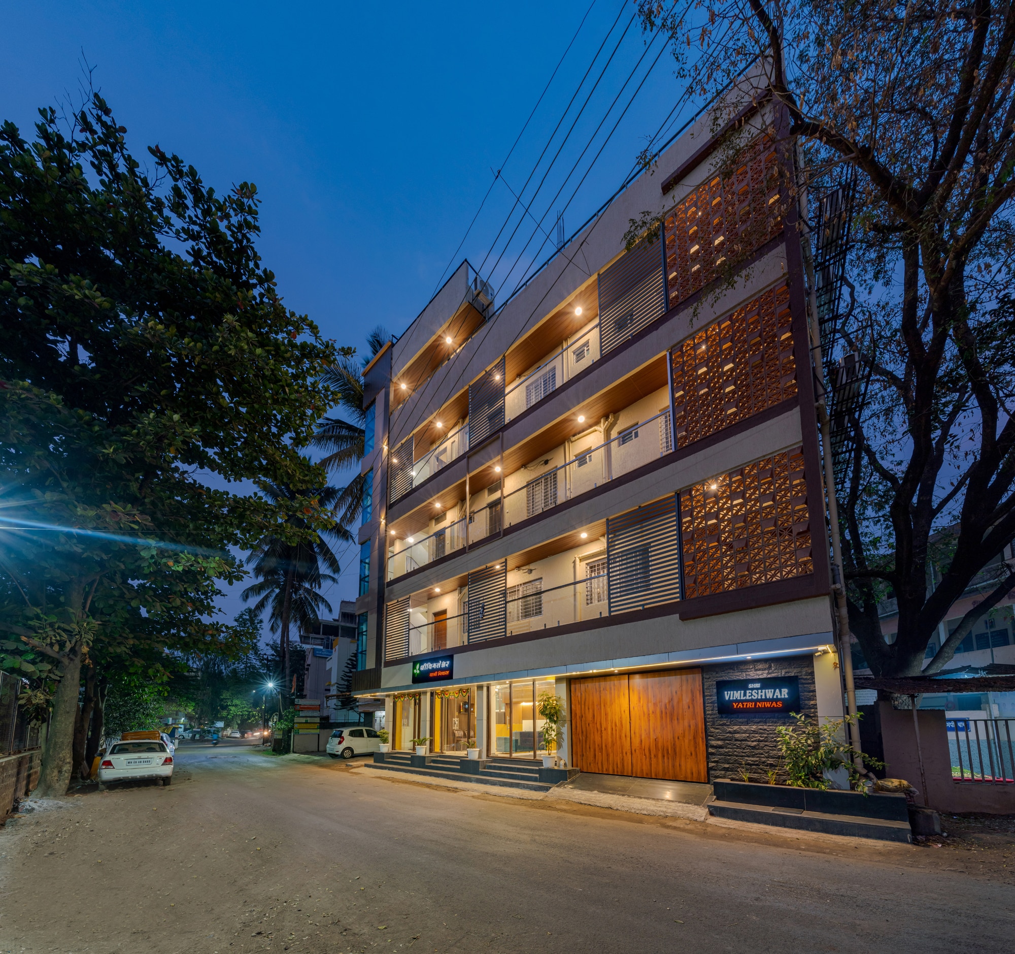 Hotel Vimleshwar Kolhapur - Reviews, Photos & Offer