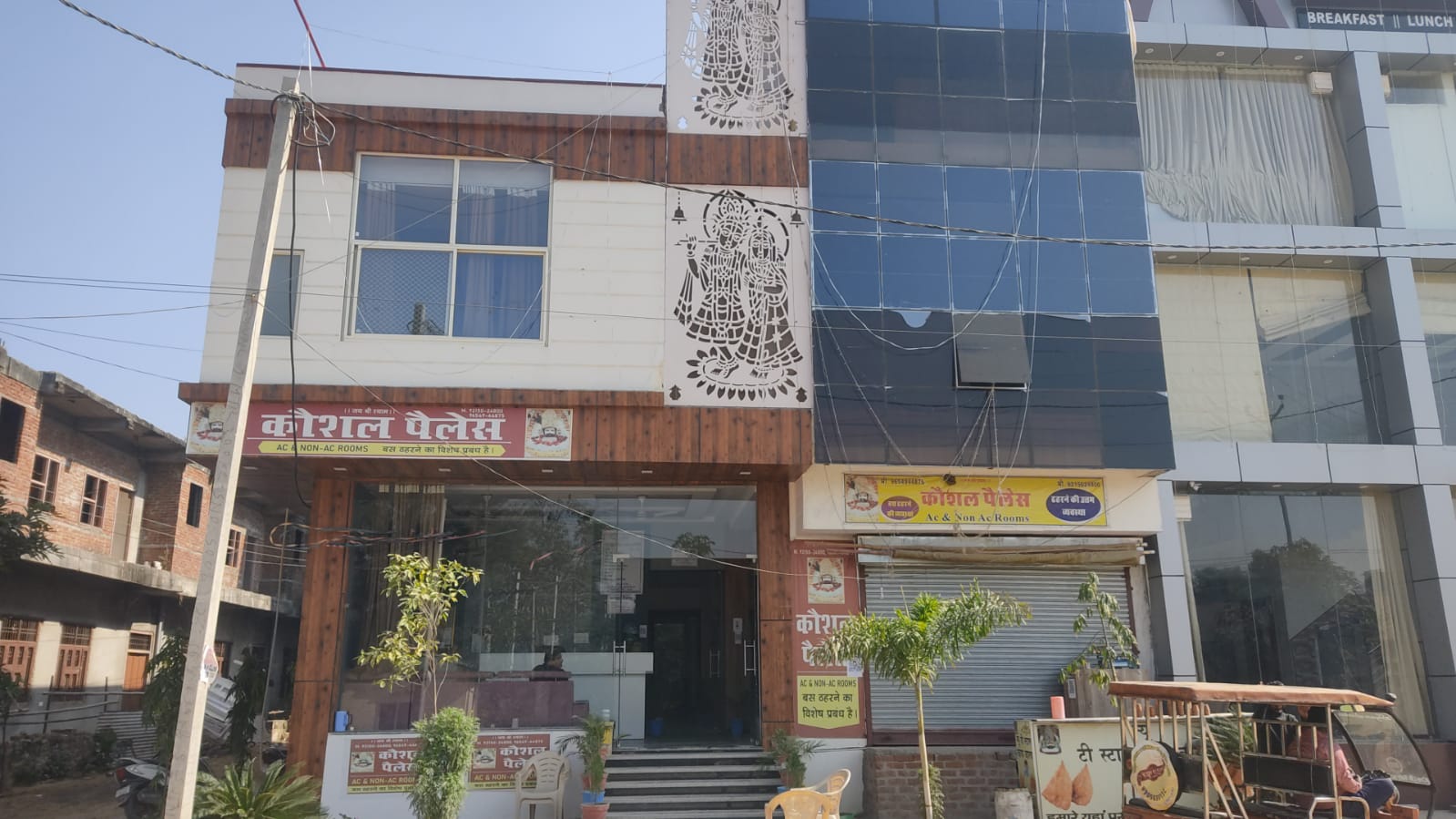 Kaushal Palace 𝗕𝗢𝗢𝗞 Khatu Hotel