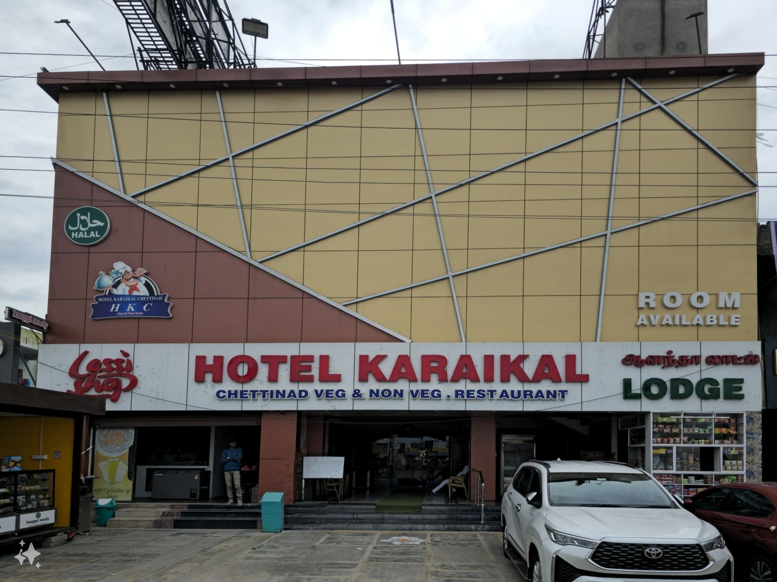 Ananda Lodge, Ulundurpet 𝗕𝗢𝗢𝗞 Tirukkoyilur Lodge