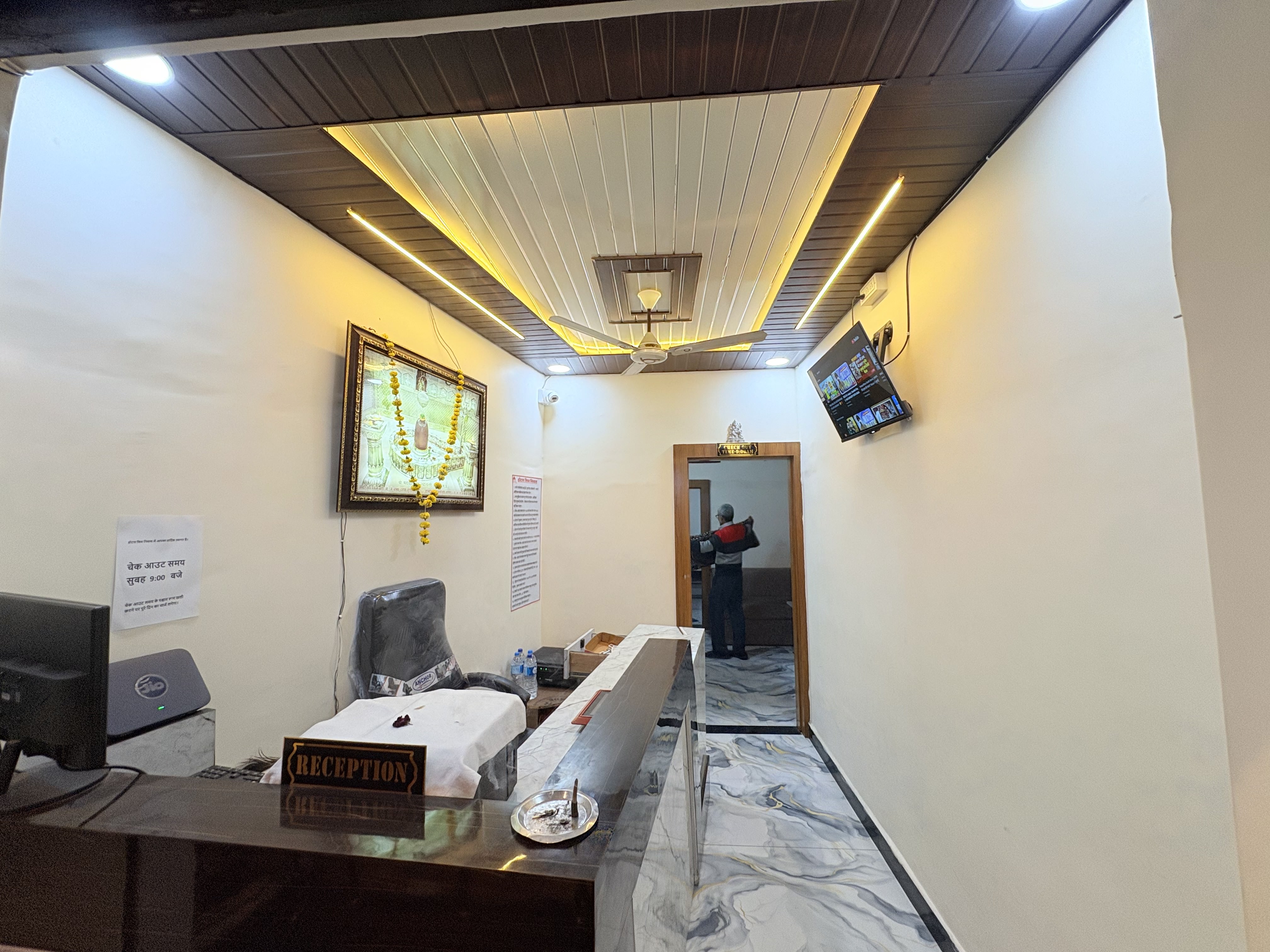 Hotel Shiv Niwas Ujjain - Reviews, Photos & Offer