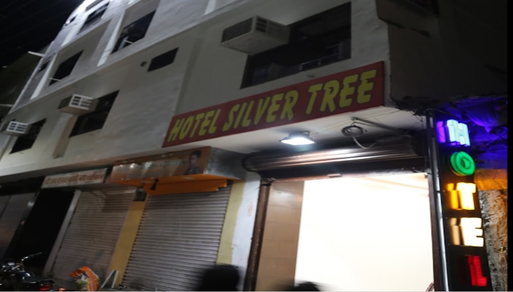 Hotel Silver Tree 𝗕𝗢𝗢𝗞 Ajmer Hotel