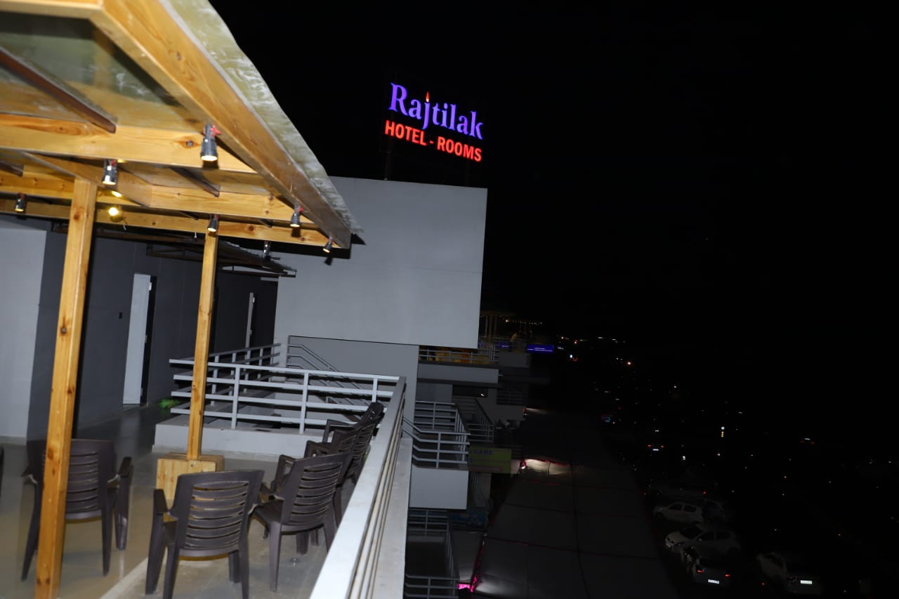 Hotel RAJTILAK Rajpipla - Reviews, Photos & Offer