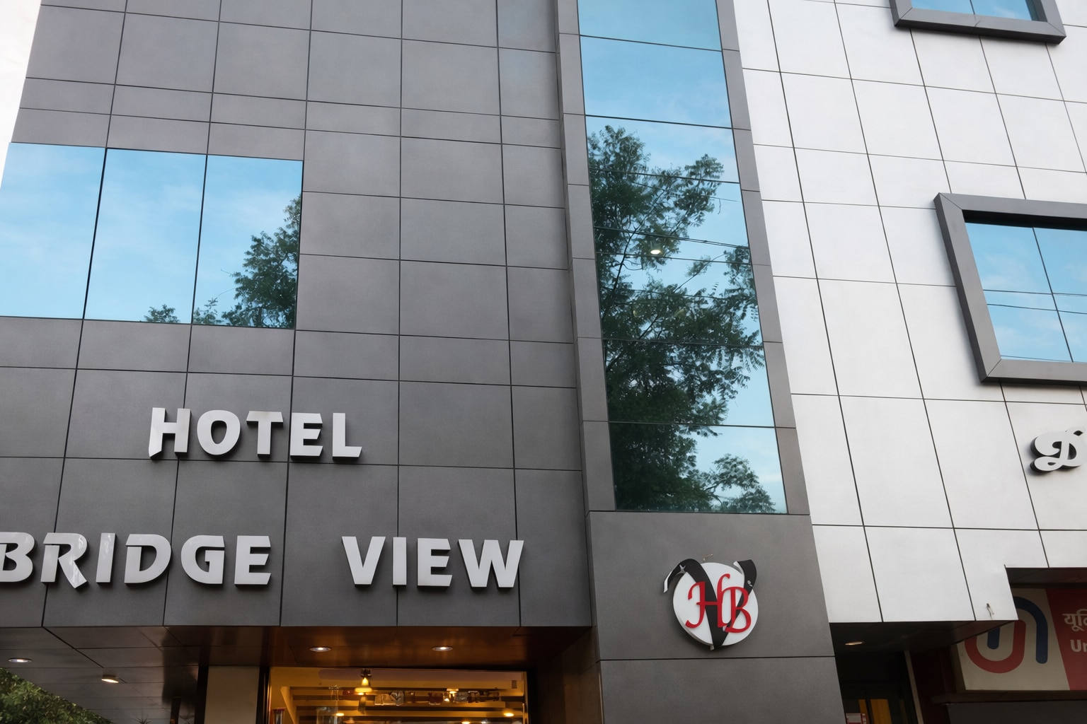 Hotel Bridge View 𝗕𝗢𝗢𝗞 Kanpur Hotel