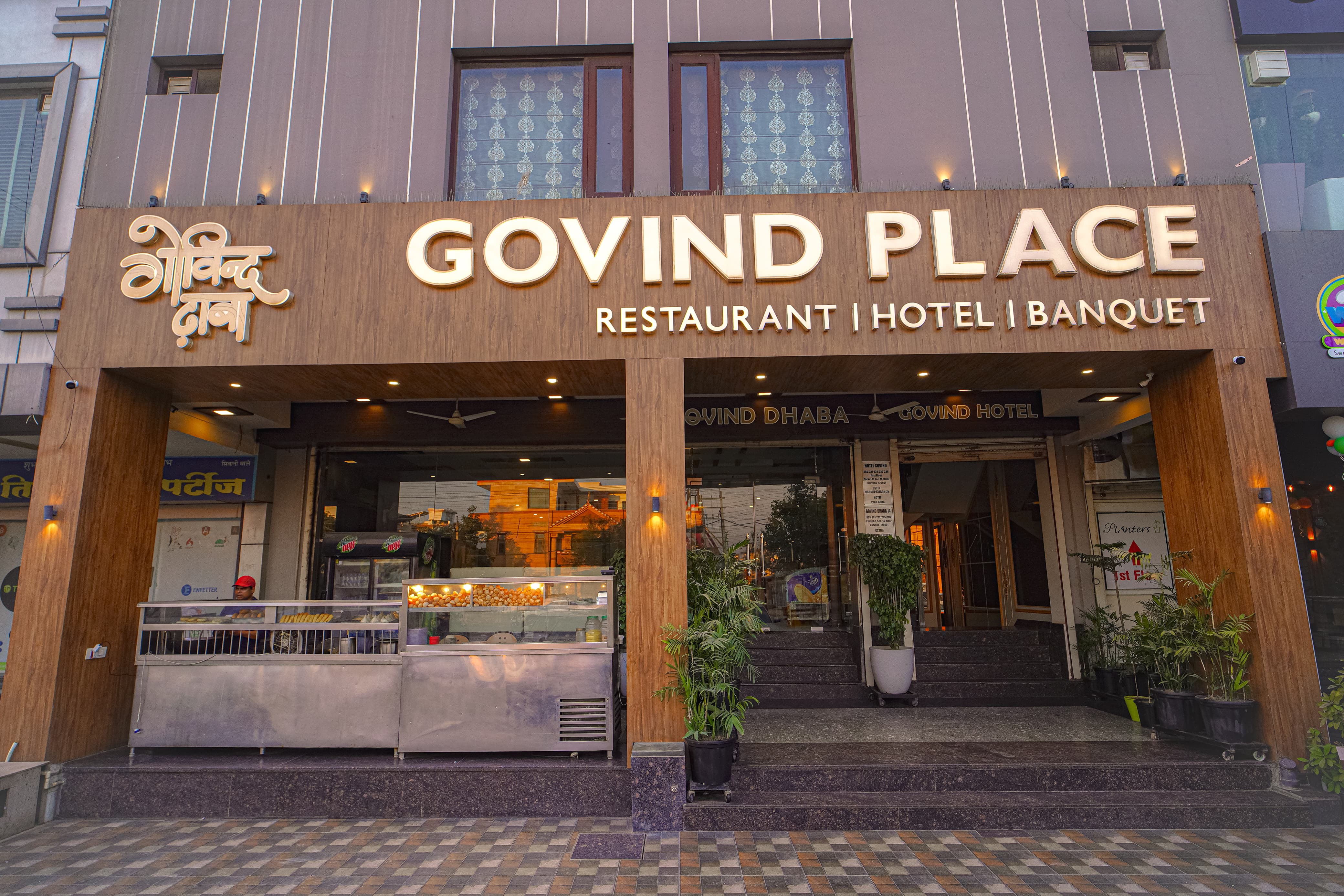 Hotel Govind 𝗕𝗢𝗢𝗞 Hisar ${hd_property_type_token}