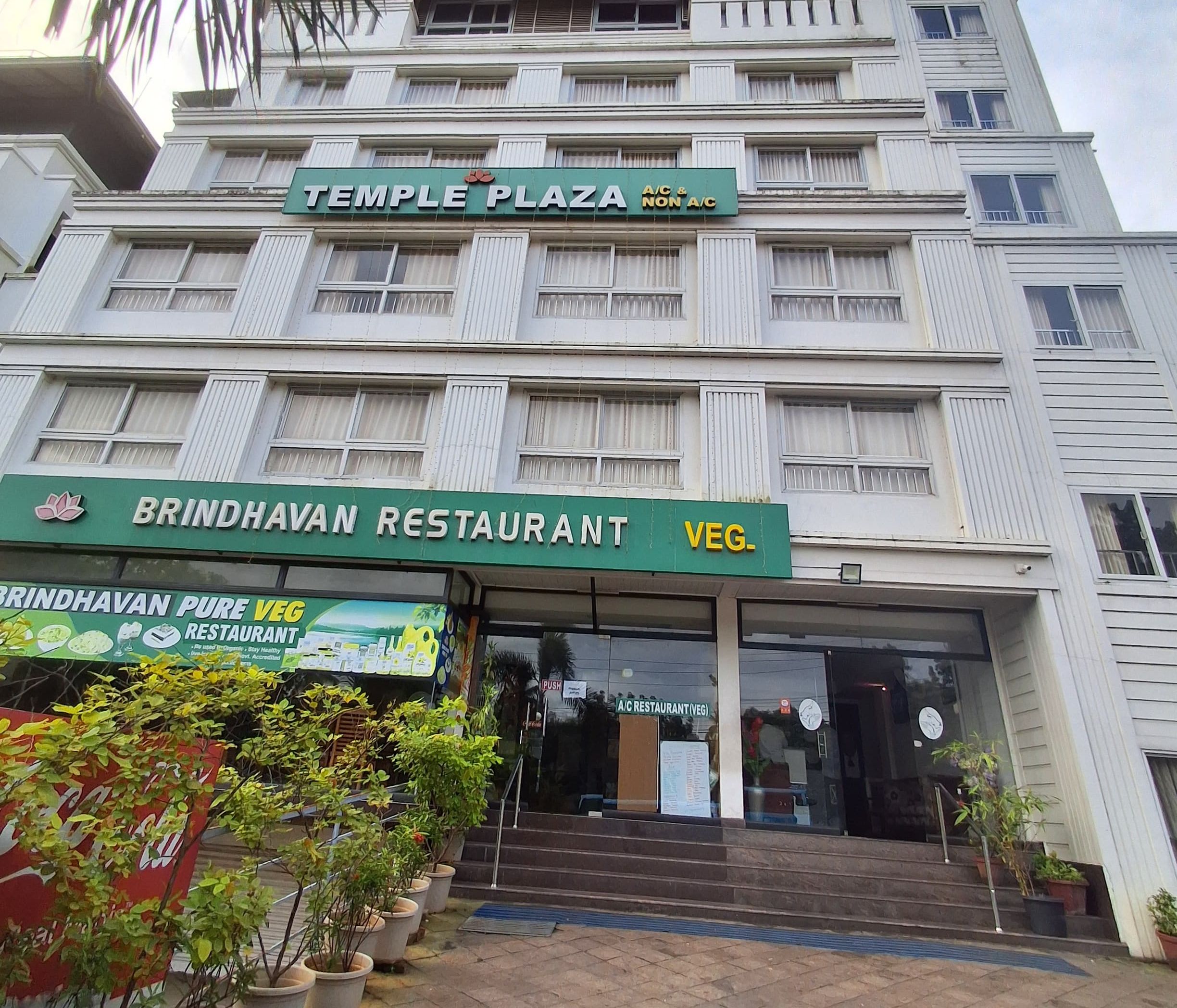 Rooms of Temple Plaza - Cochin Hotel on Goibibo