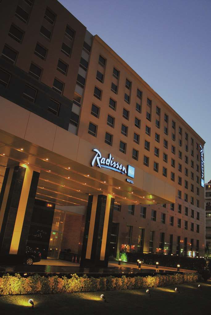 Radisson Blu Hotel Cairo Heliopolis 𝗕𝗢𝗢𝗞 Cairo Hotel 𝘄𝗶𝘁𝗵 𝗙𝗥𝗘𝗘 𝗖𝗮𝗻𝗰𝗲𝗹𝗹𝗮𝘁𝗶𝗼𝗻