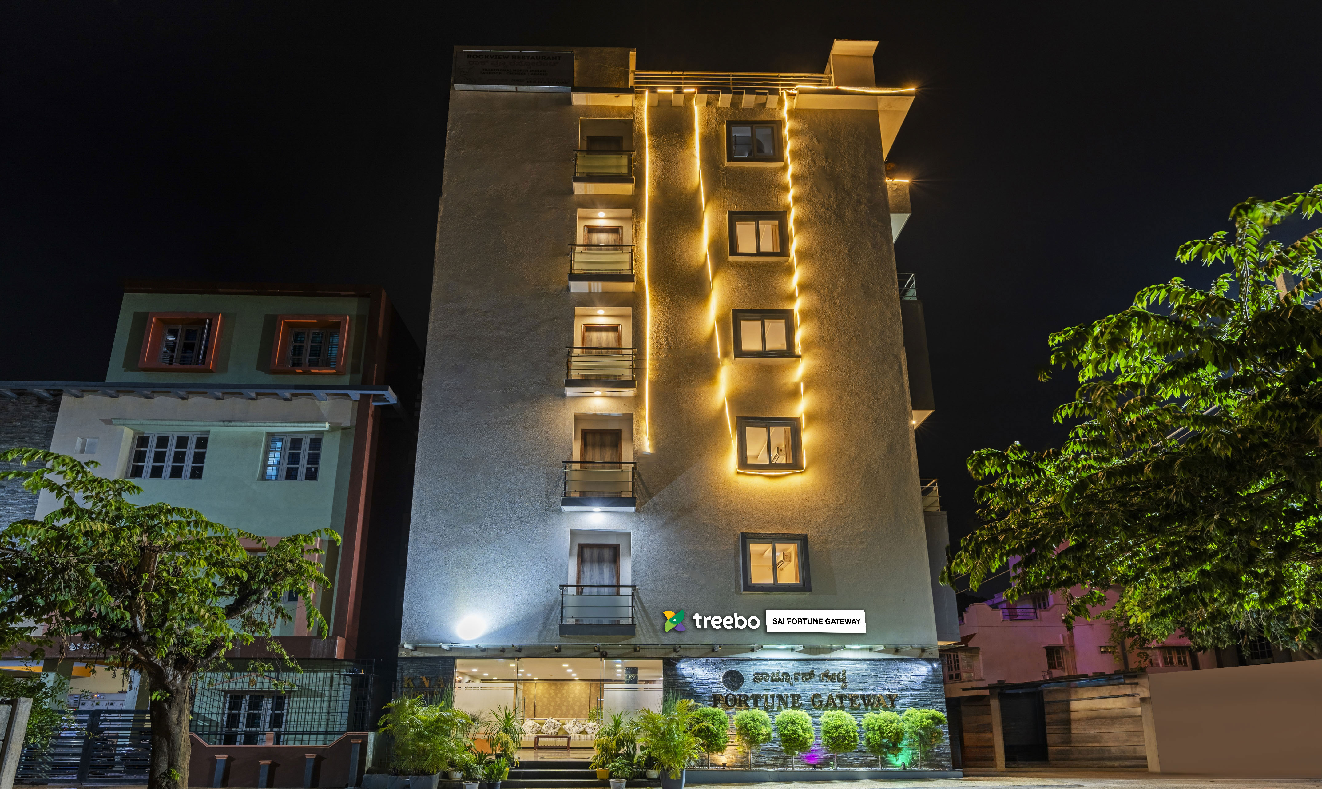 Treebo Sai Fortune Gateway Hotel Bangalore - Reviews, Photos & Offer