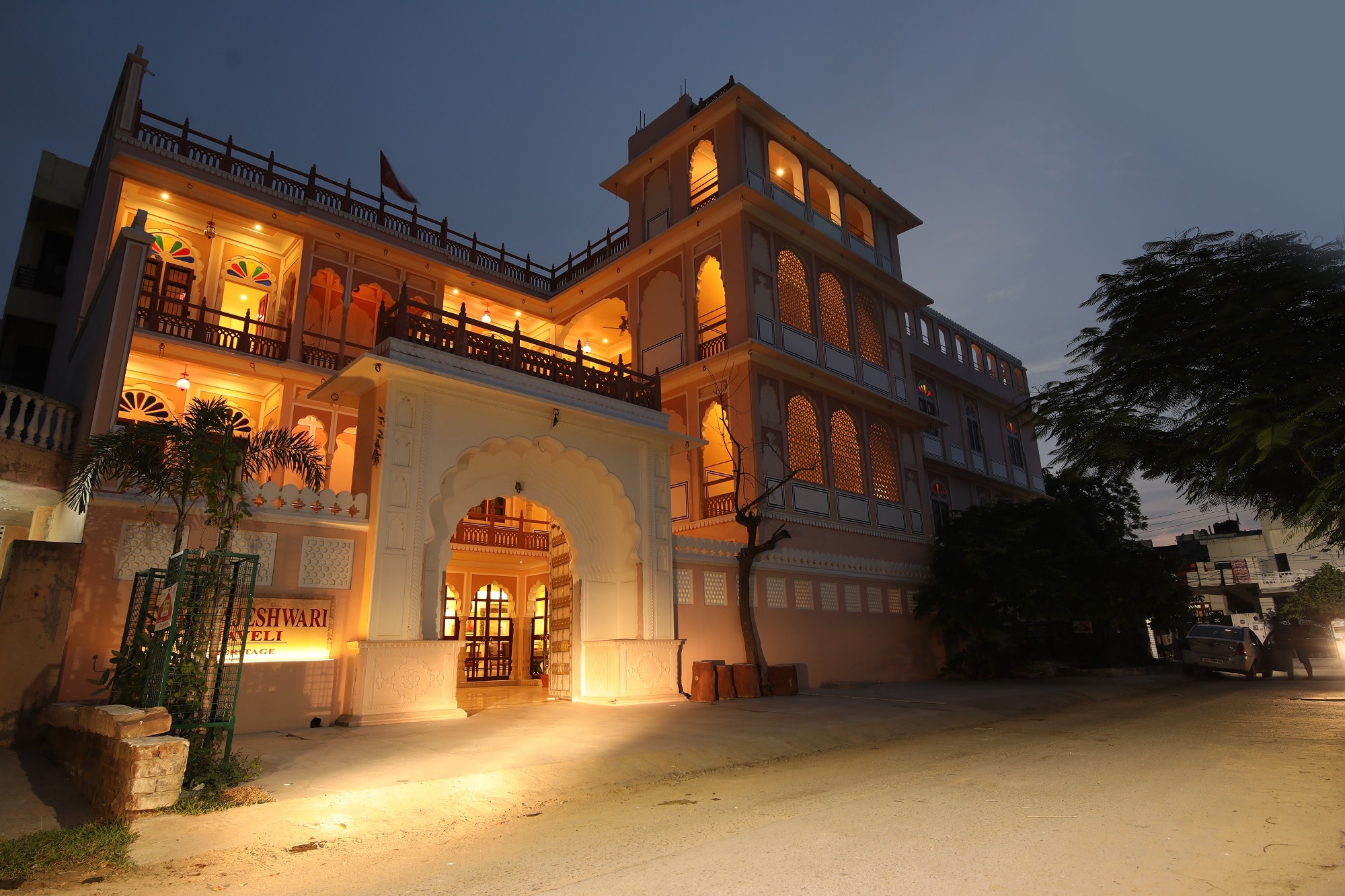 Photos of Raj Rajeshwari Haveli - A Heritage Hotel - Hotel in Jaipur