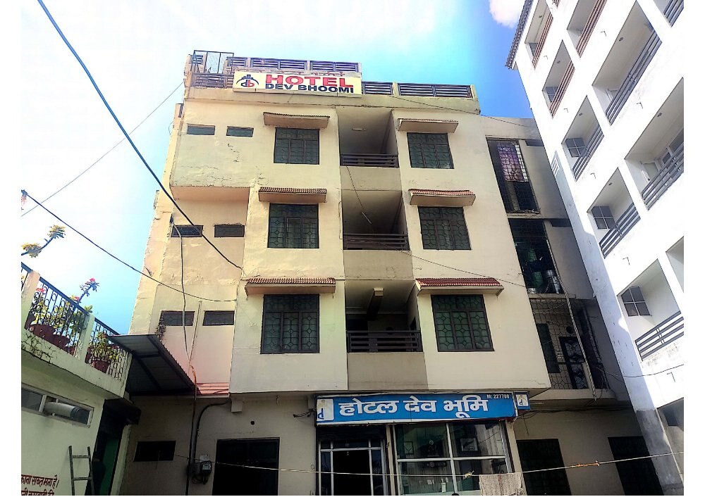 Hotel Dev Bhoomi 𝗕𝗢𝗢𝗞 Pithoragarh Hotel
