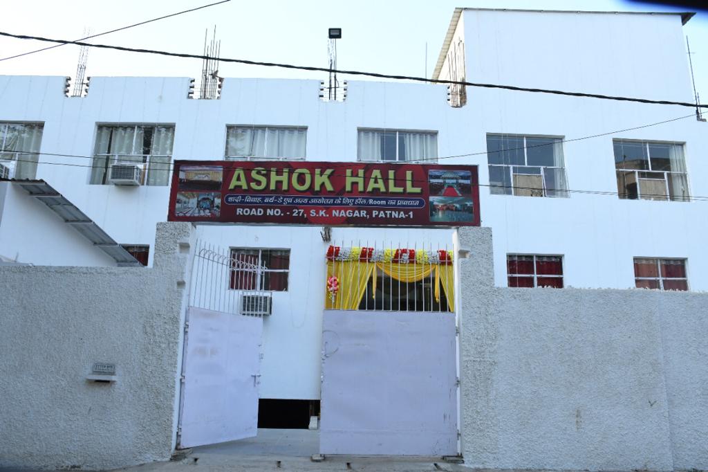 Ashok Hall Motel Patna - Reviews, Photos & Offer