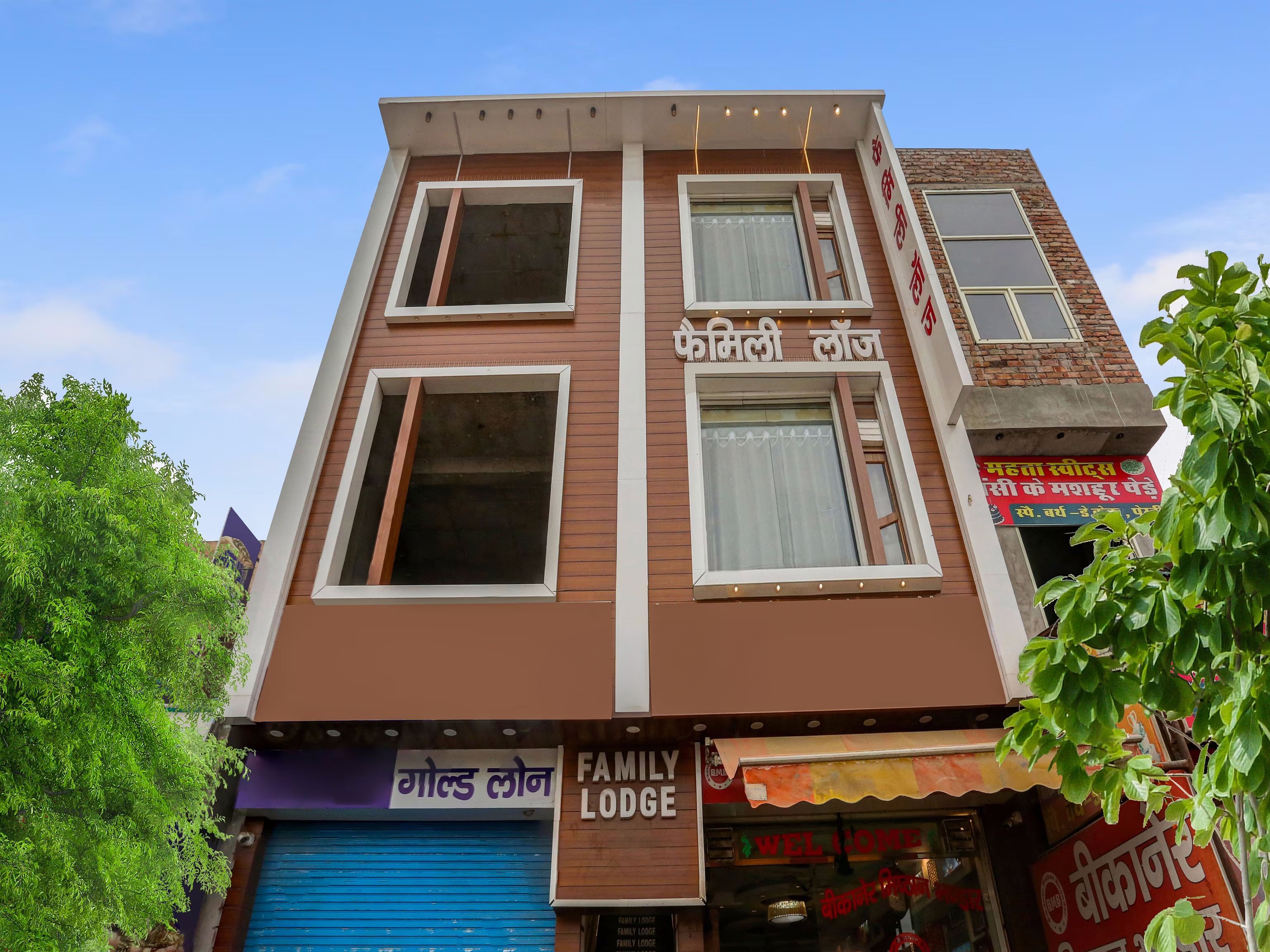 Hotel O Family Lodge Hansi - Reviews, Photos & Offer