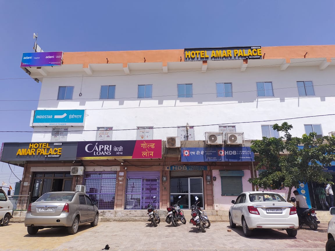 Hotel Amar Palace Pokhran - Reviews, Photos & Offer