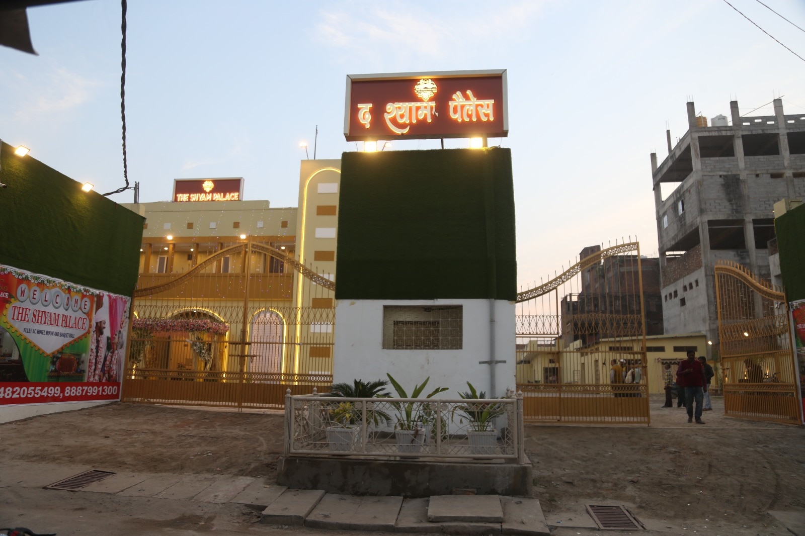 THE SHYAM PALACE HOTEL AND RESORT 𝗕𝗢𝗢𝗞 Gopalganj Hotel