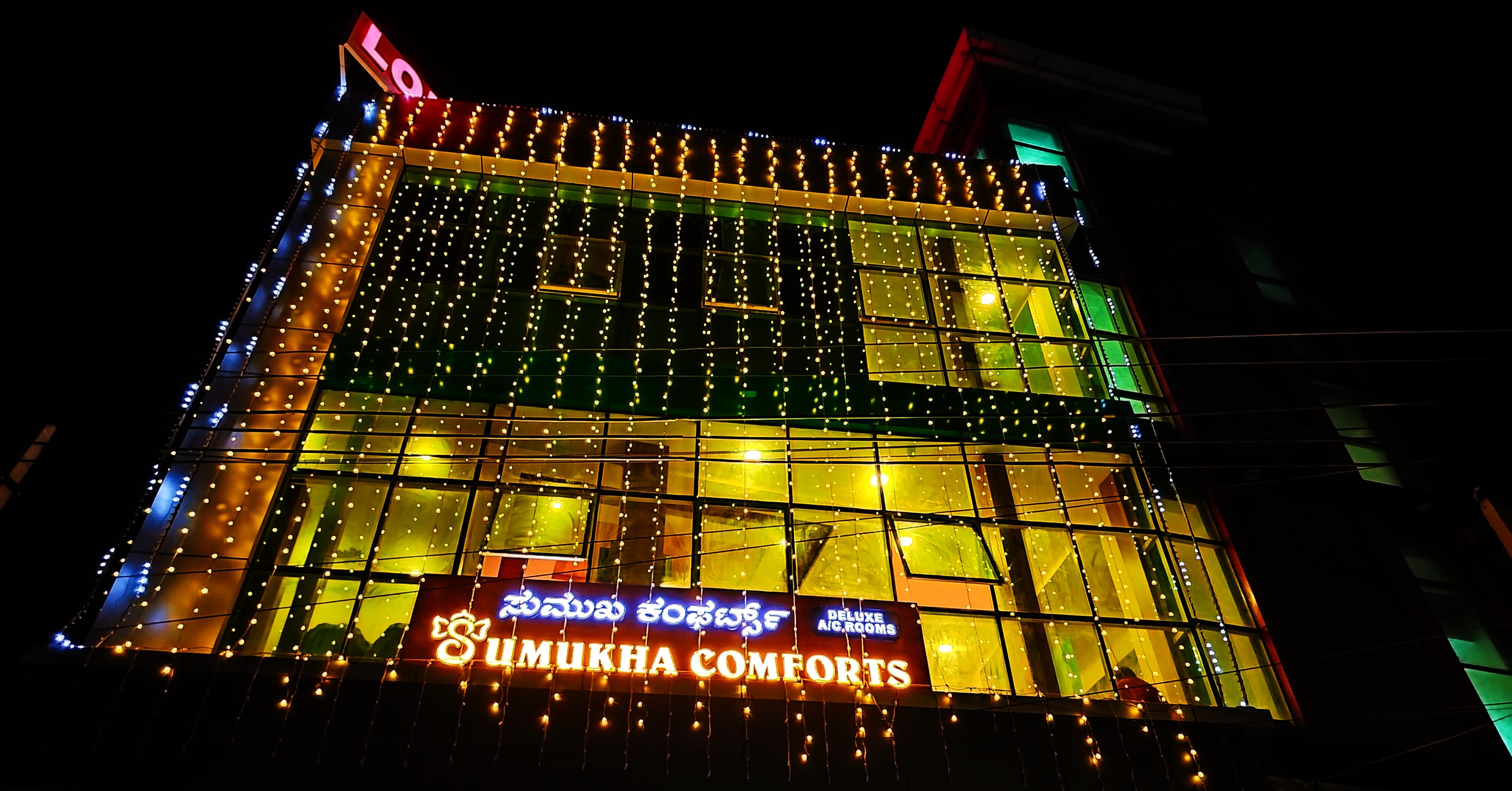 Sumukha Comforts 𝗕𝗢𝗢𝗞 Tumkur Hotel