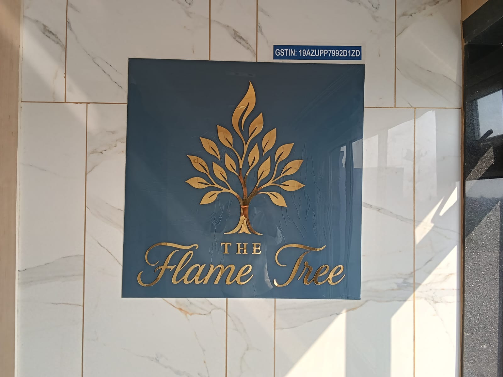 THE FLAME TREE 𝗕𝗢𝗢𝗞 Barasat Hotel