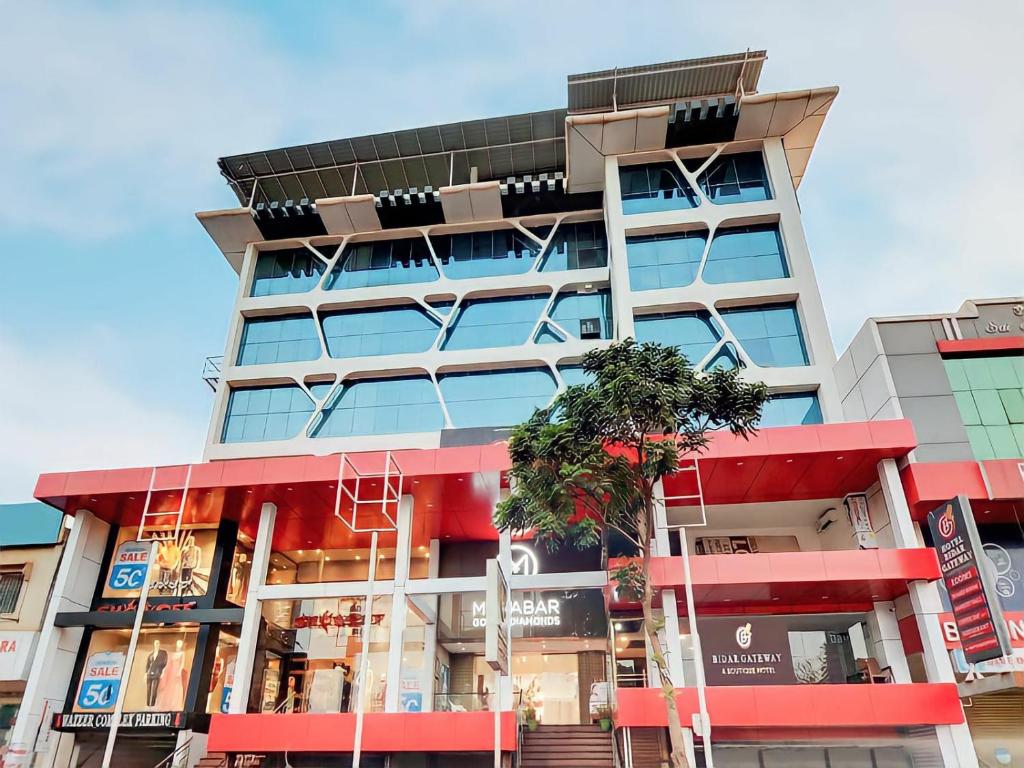 Hotel Bidar Gateway 𝗕𝗢𝗢𝗞 Bidar Hotel
