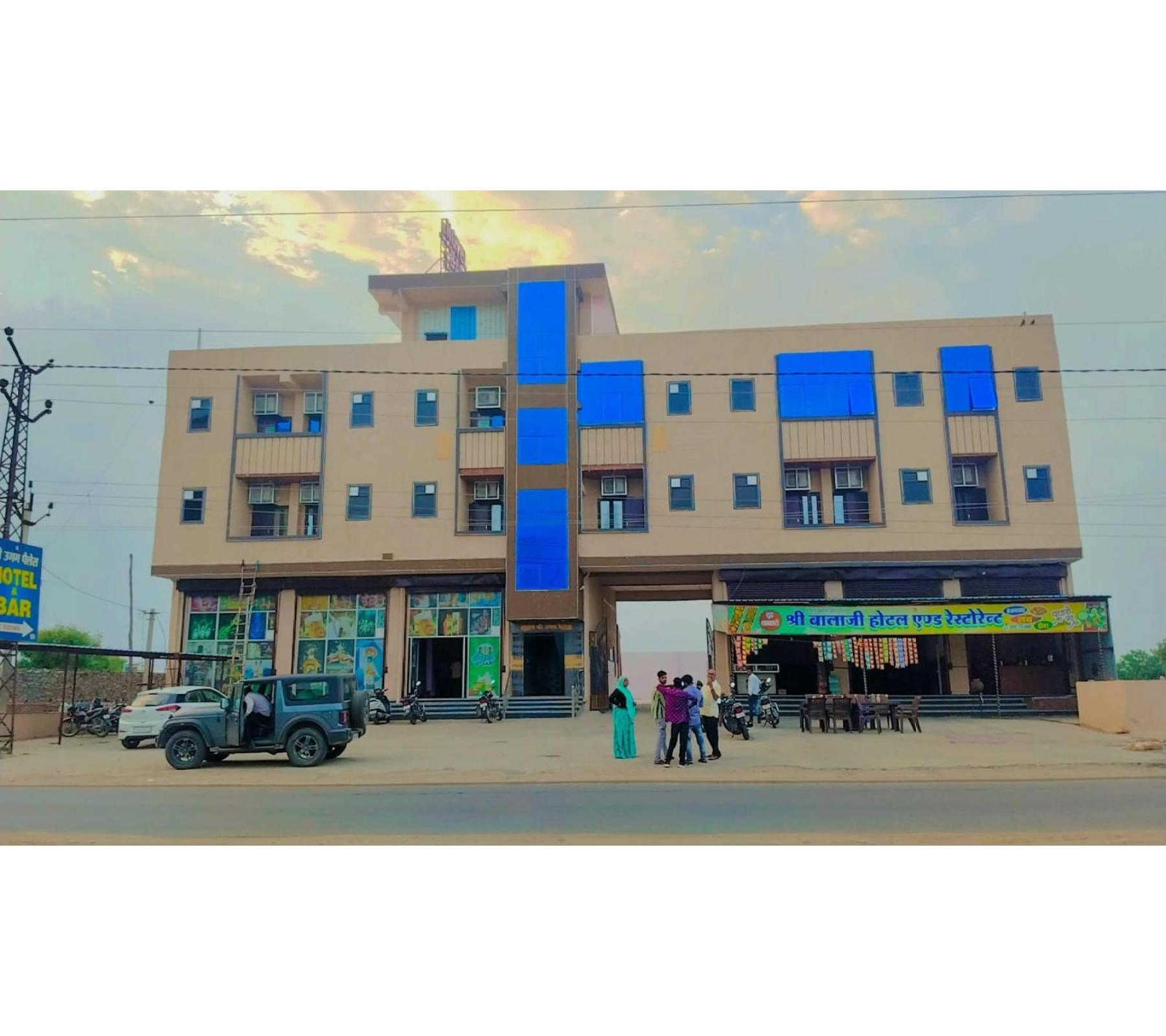 Hotel Shri Ugam Palace Kekri - Reviews, Photos & Offer