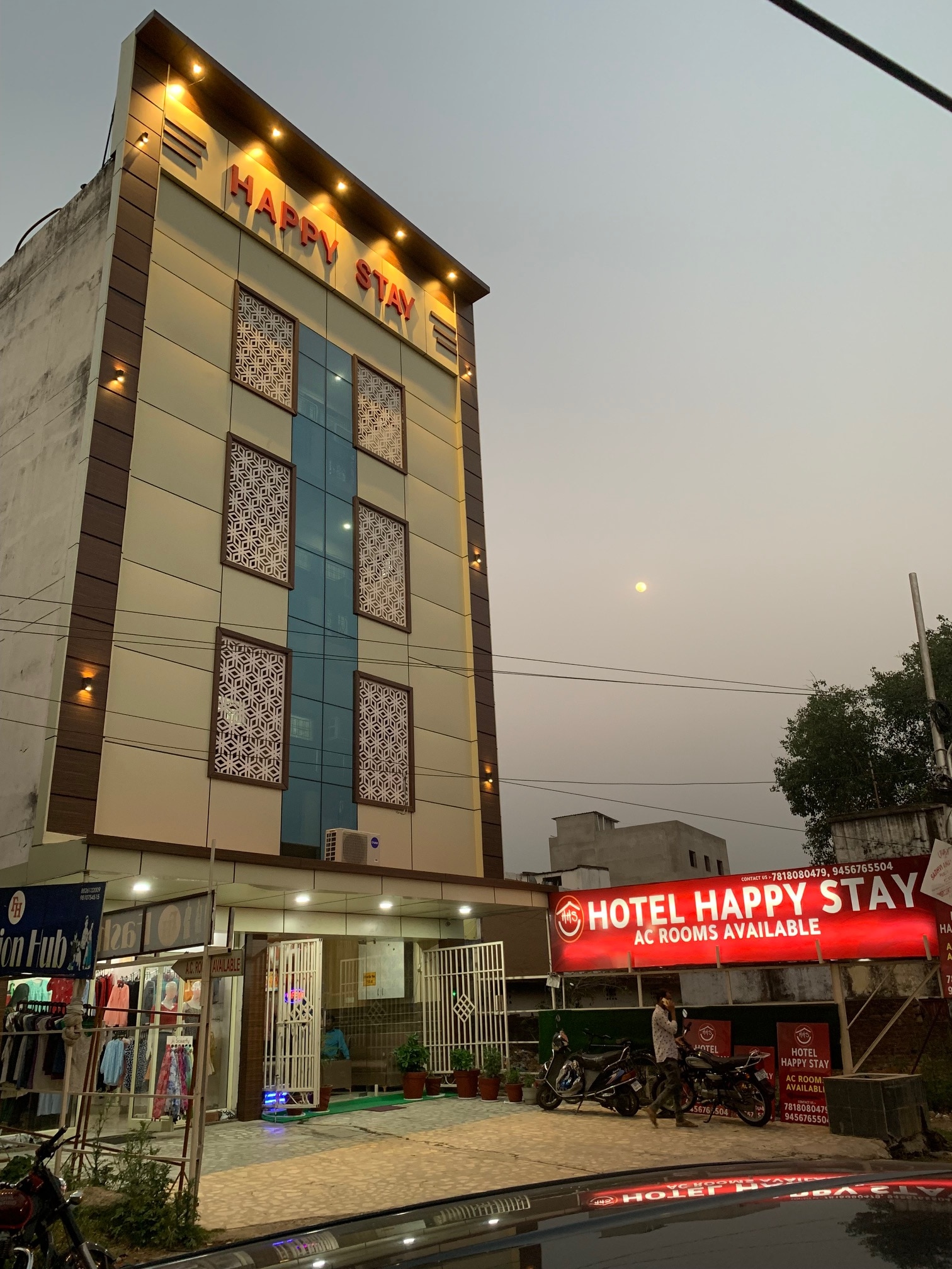 Hotel happy stay 𝗕𝗢𝗢𝗞 Haridwar Guest House