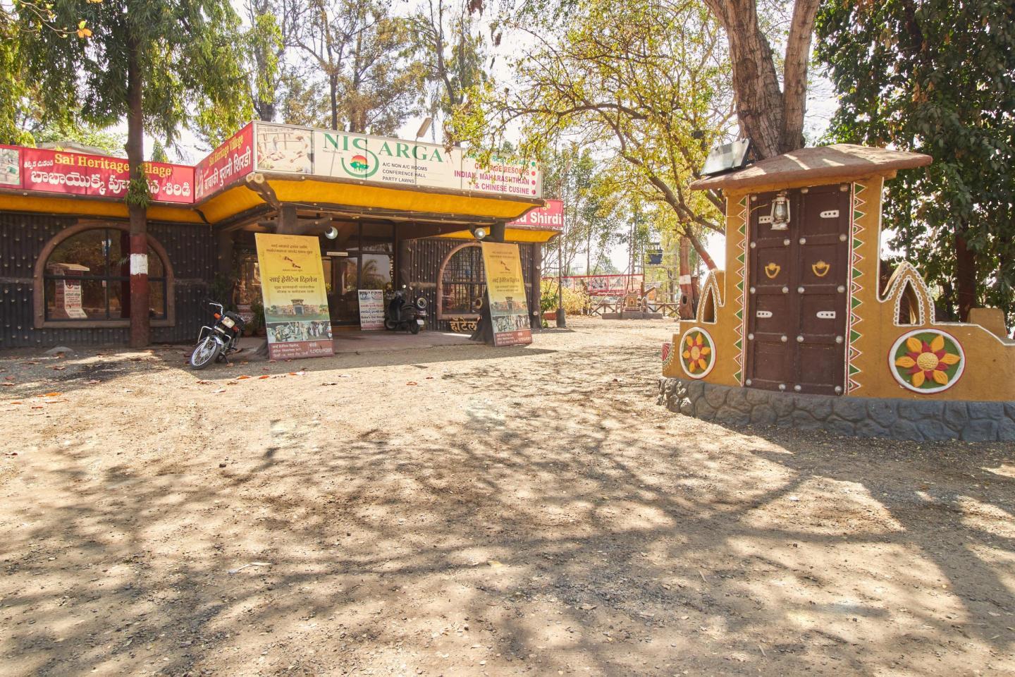 NISARGA COTTAGE RESORTS Shirdi - Reviews, Photos & Offer