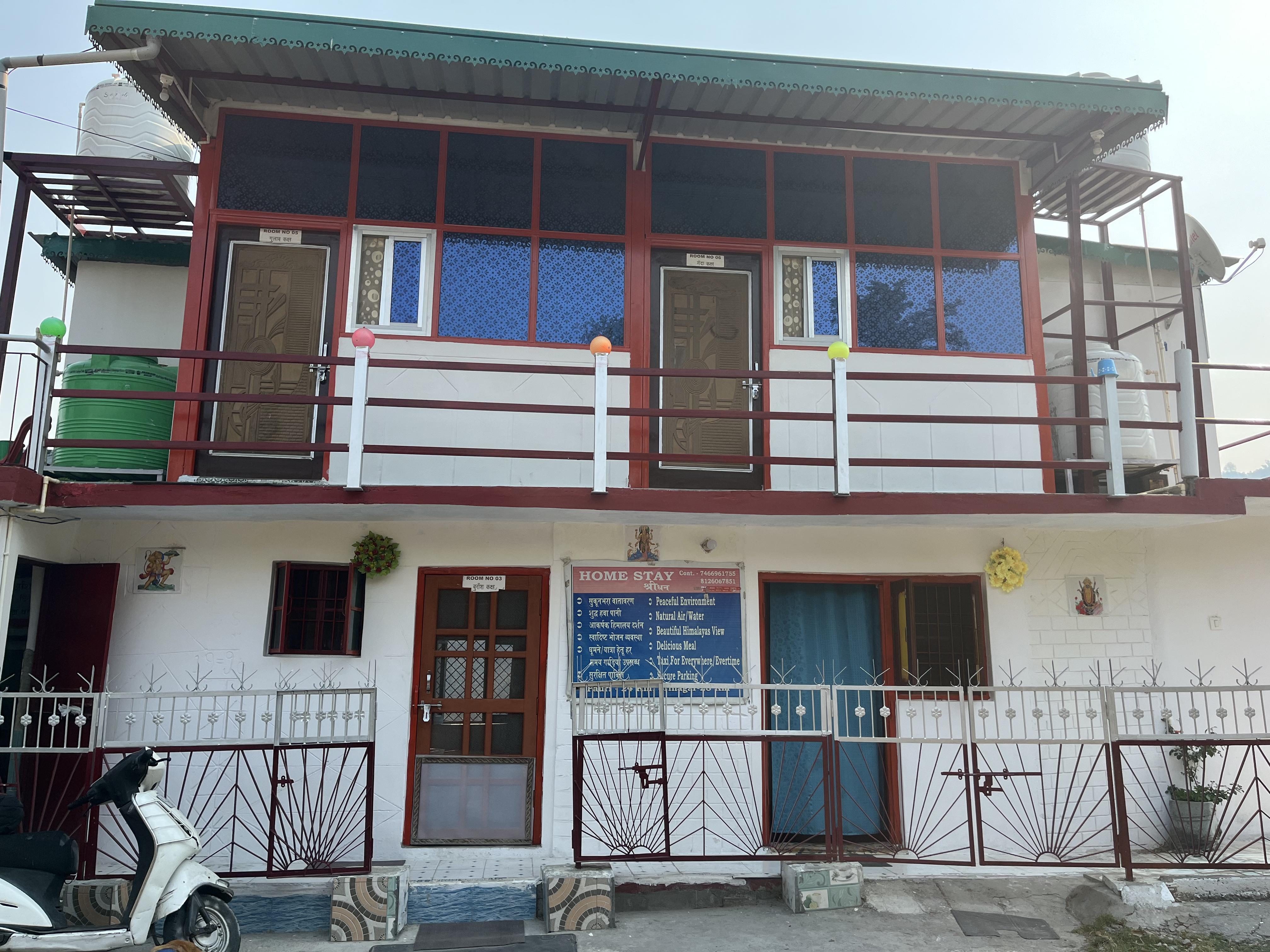 Shri Dhan Homestay Srinagar, Uttrakhand - Reviews, Photos & Offer