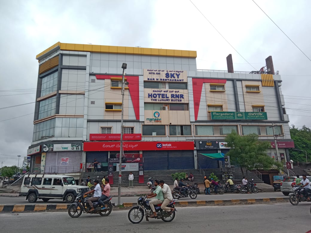 Hotel RNR Lodge & Luxury Suites. Raichur - Reviews, Photos & Offer