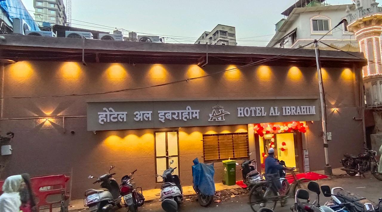 Rooms of HOTEL AL IBRAHIM - Hotel in Mumbai