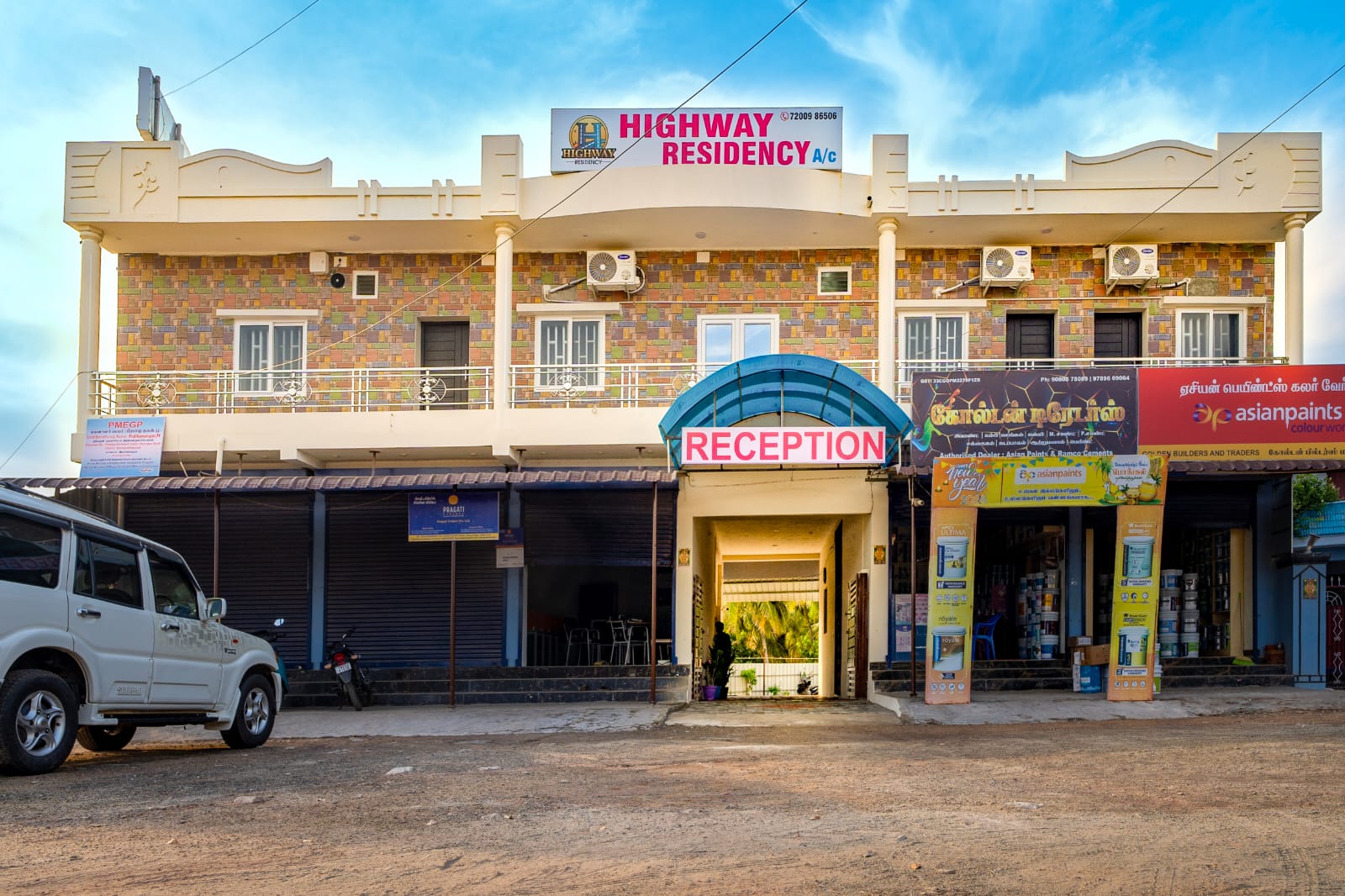 Highway Residency Hotel Rameshwaram - Reviews, Photos & Offer