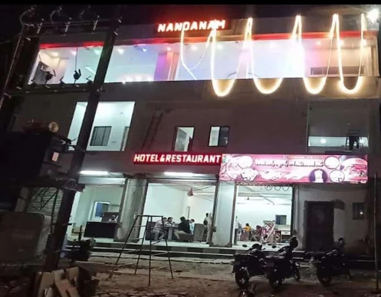 NANDANAM HOTEL & RESTAURANT 𝗕𝗢𝗢𝗞 Sasaram Hotel