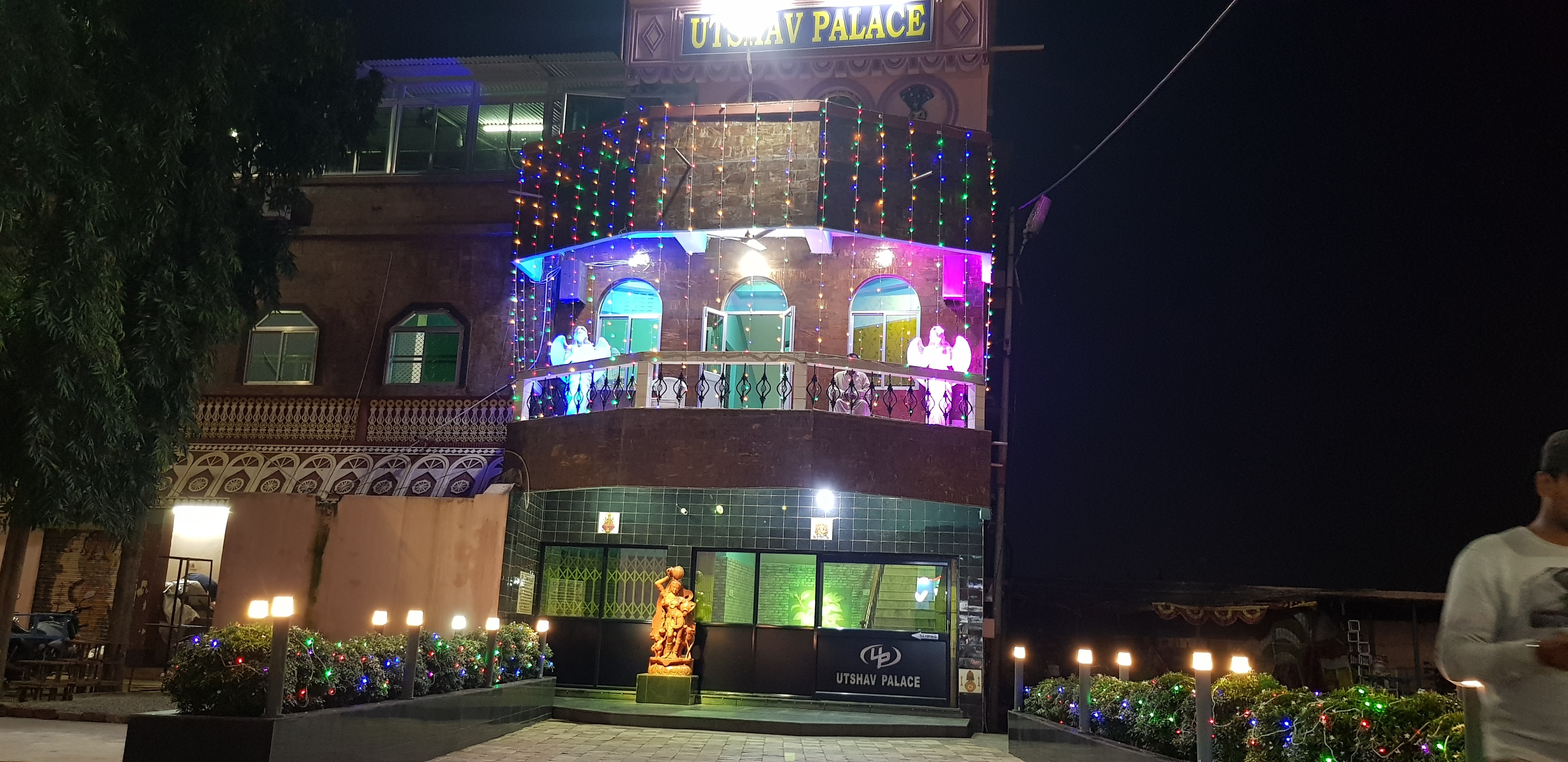 UTSHAV PALACE 𝗕𝗢𝗢𝗞 Jajpur Hotel