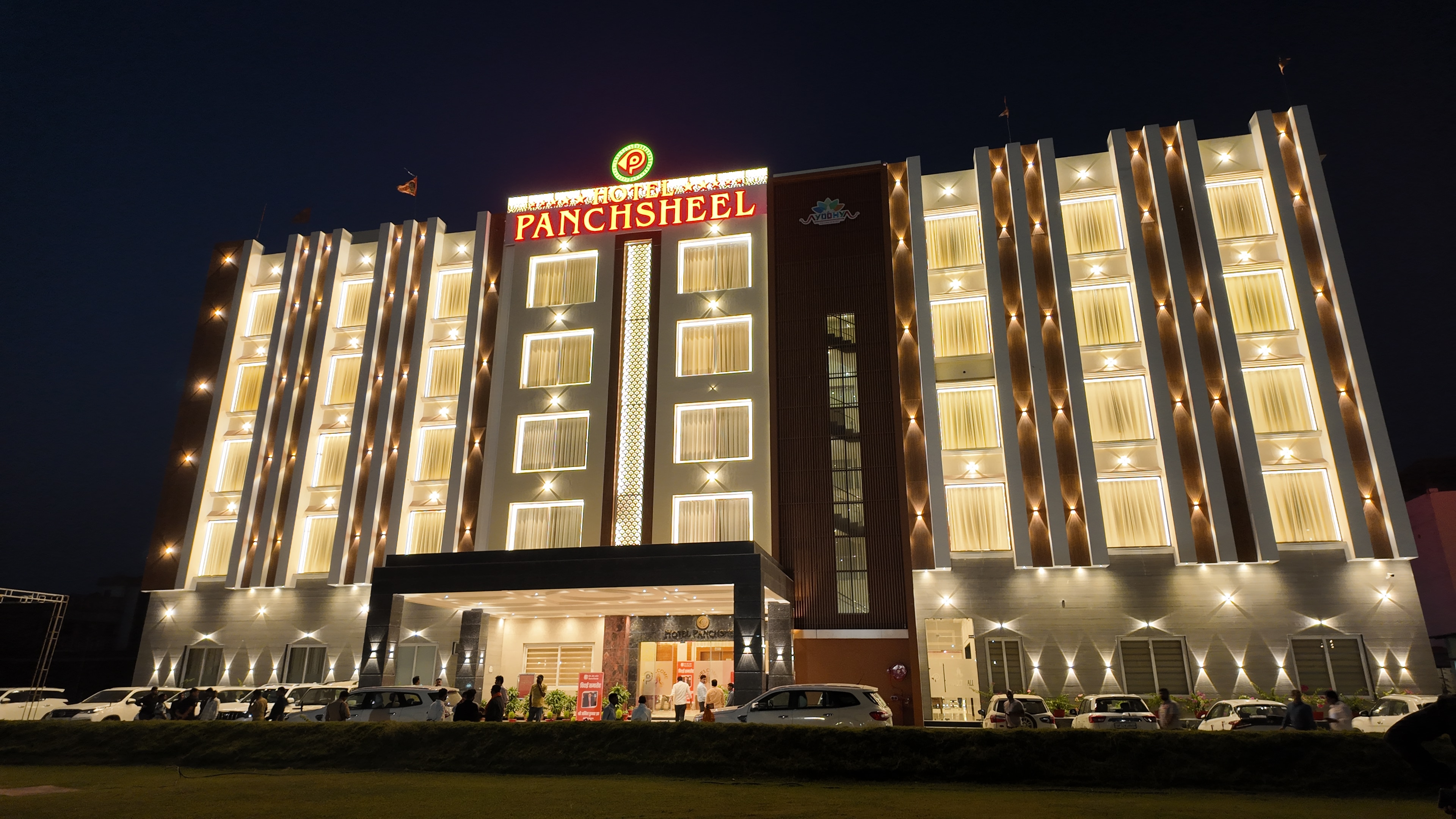 HOTEL PANCHSHEEL 𝗕𝗢𝗢𝗞 Ayodhya Hotel