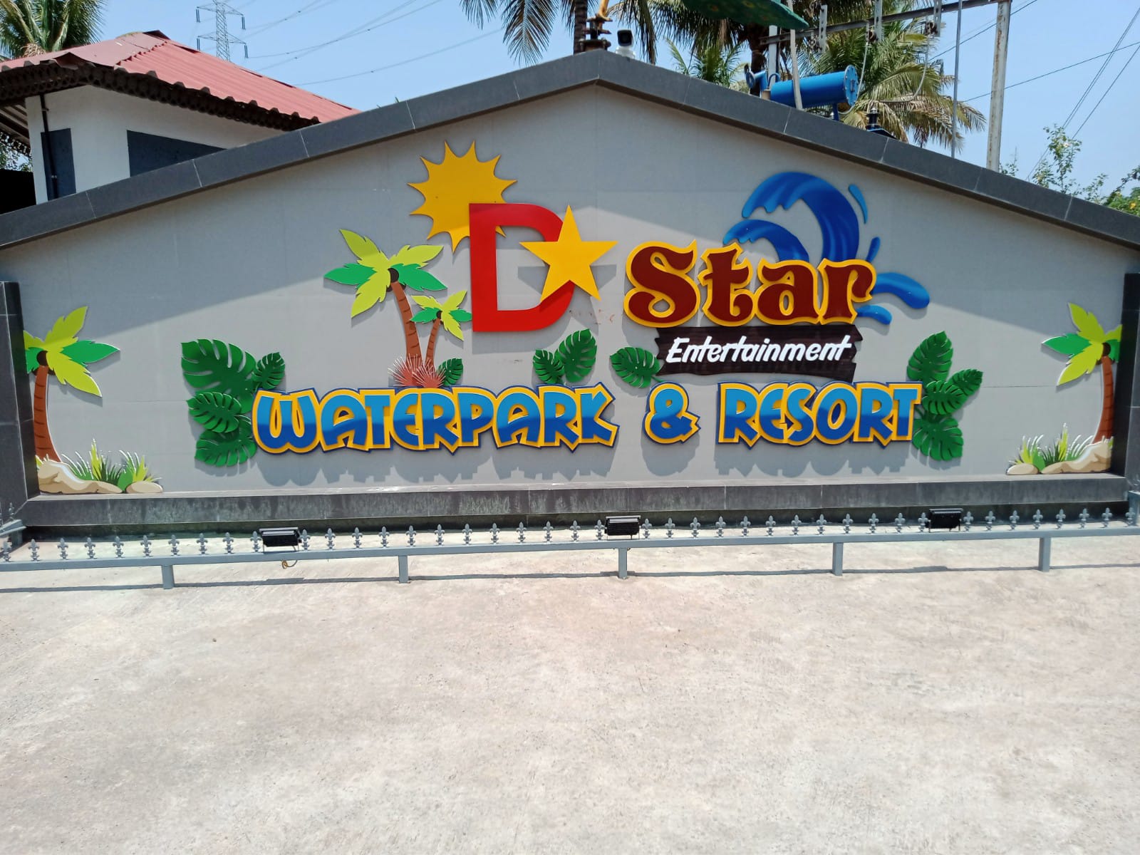 D Star Entertainment Water Park and Resort 𝗕𝗢𝗢𝗞 Chiplun Resort