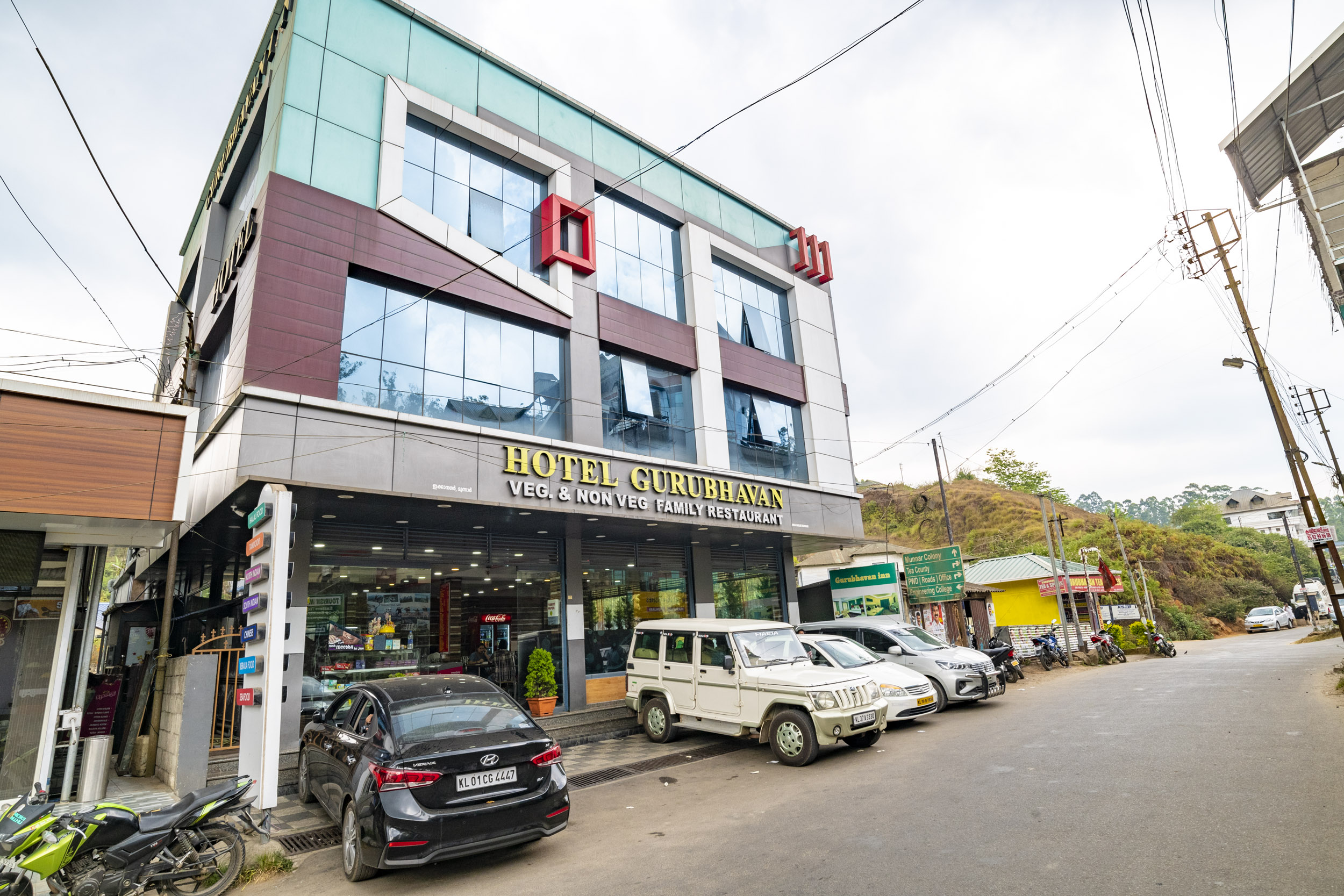 Guru Bhavan Inn 𝗕𝗢𝗢𝗞 Munnar Hotel