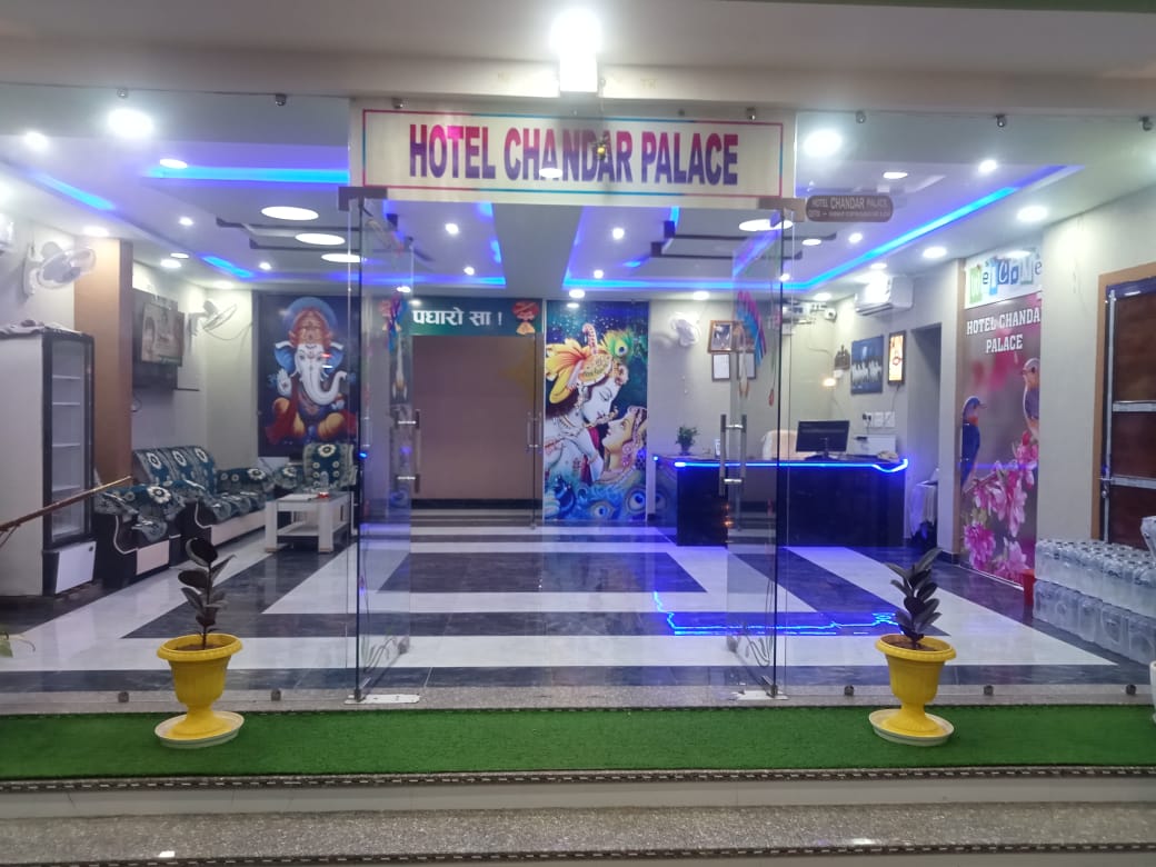 Hotel Chandar Palace 𝗕𝗢𝗢𝗞 Shri Madhopur Hotel