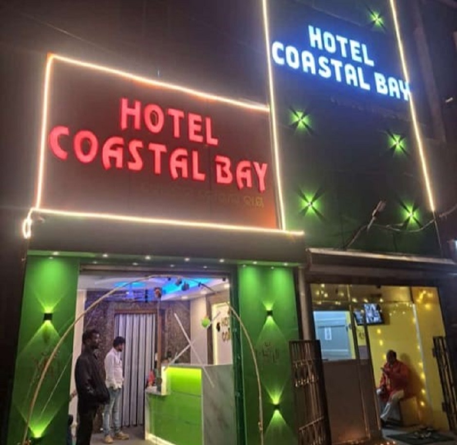 HOTEL COASTAL BAY 𝗕𝗢𝗢𝗞 Bhubaneshwar Hotel
