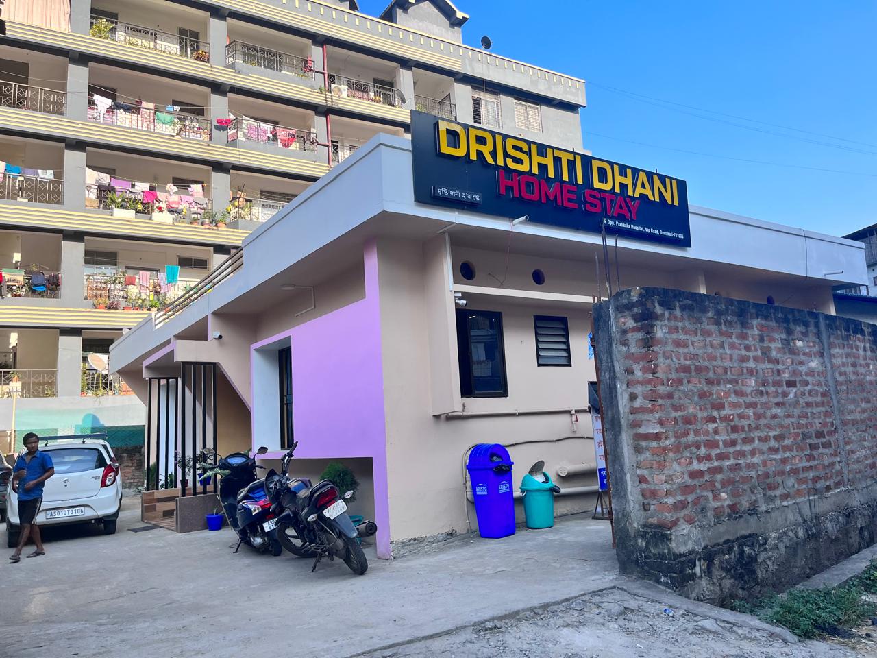 Dristi Dhani Home Stay | Bedroom With Private Kitchen 𝗕𝗢𝗢𝗞 Guwahati Homestay