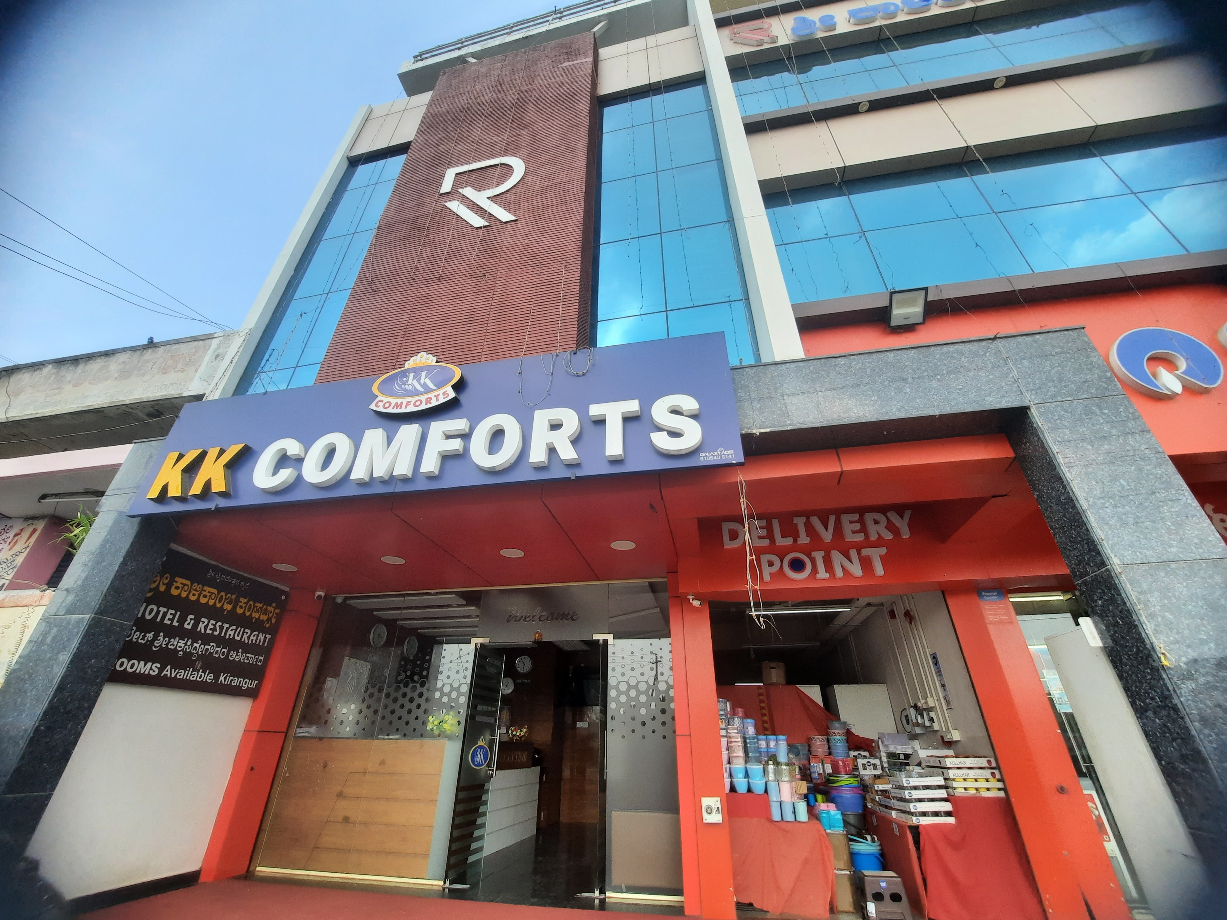 KK Comforts 𝗕𝗢𝗢𝗞 Shrirangapattana Hotel