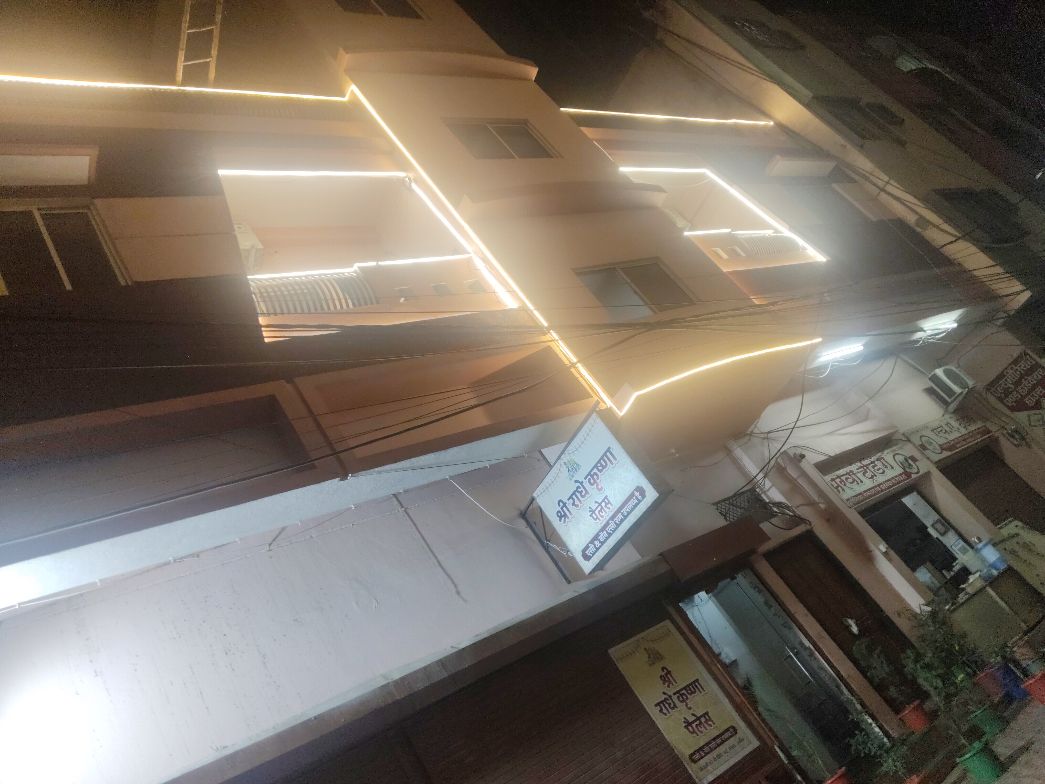 Hotel shree radhe Krishna palace ujjain 𝗕𝗢𝗢𝗞 Ujjain Homestay